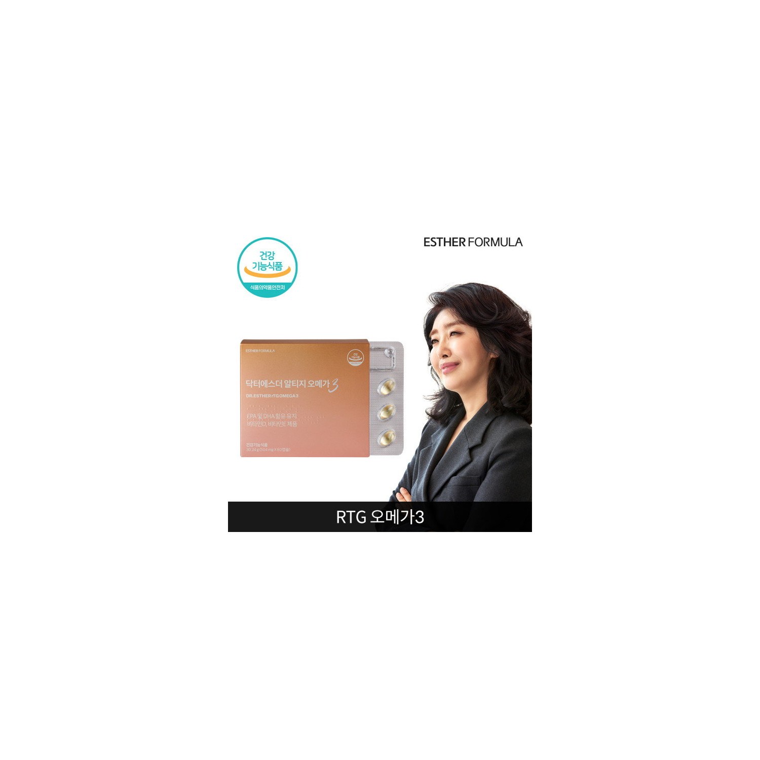 [Esther Formula] Yeo Esther Altige Omega 3 rTG Omega / [에스더포뮬러] 여에스더 ...
