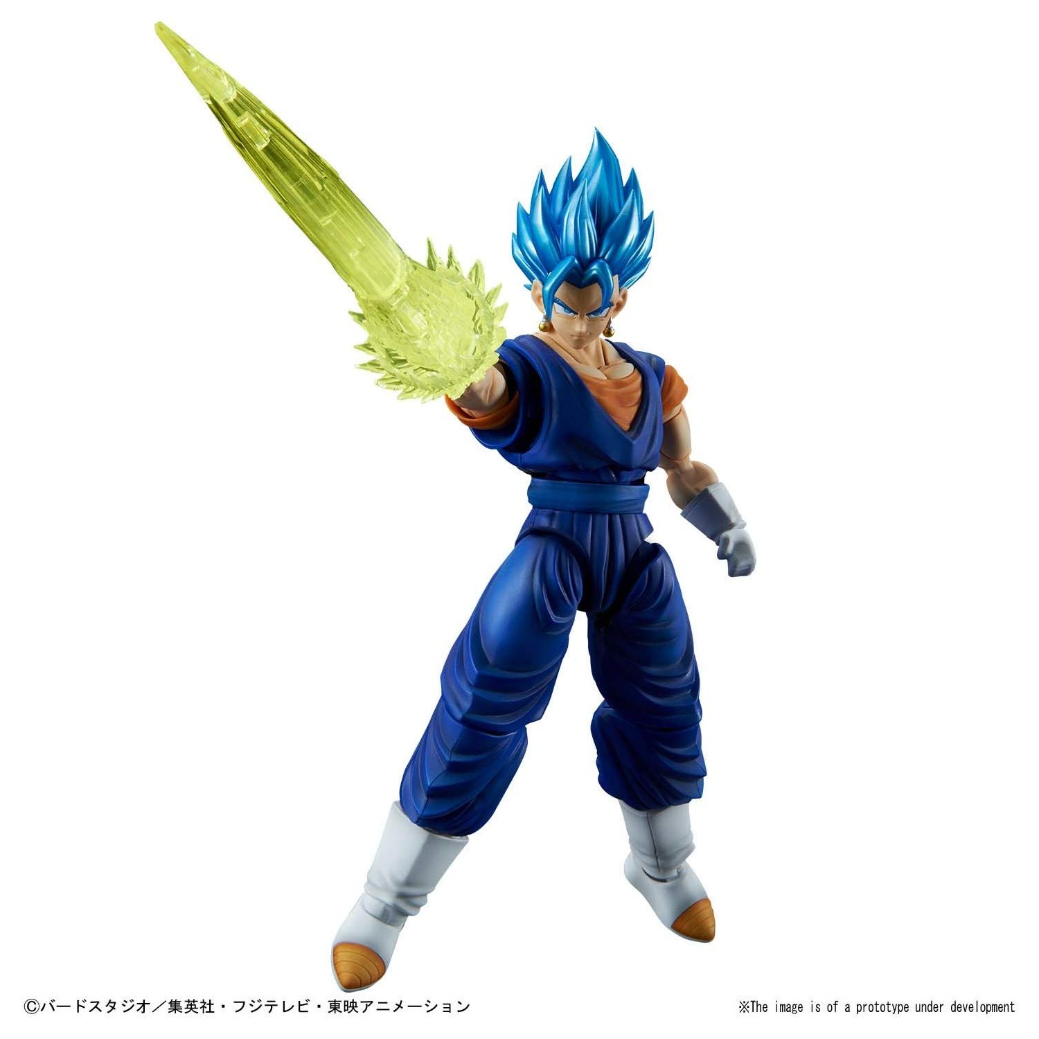 Figure-rise Standard, Dragon Ball Super Saiyan God Vegito, Color Coded ...
