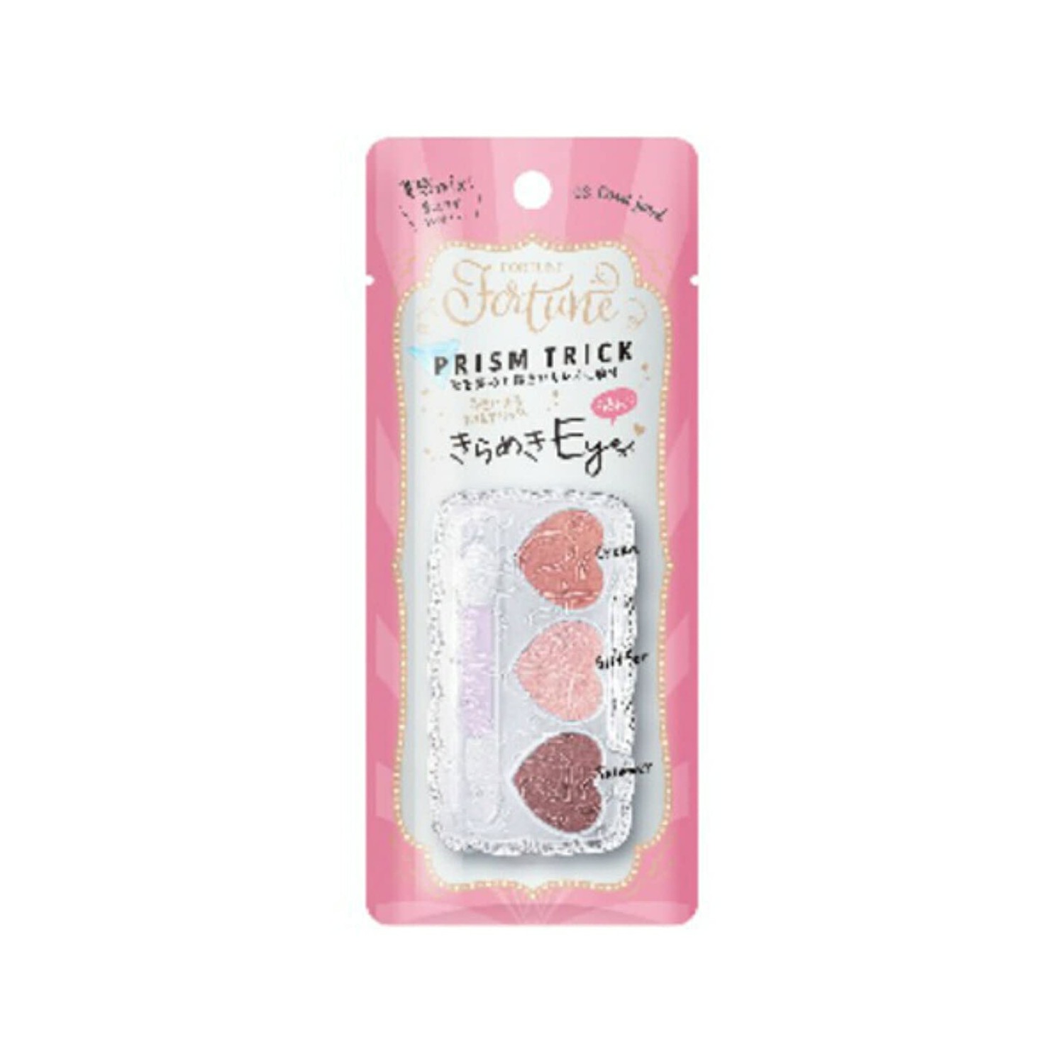 FORTUNE KOSE Prism Trick 03 (Coral Jewel) Eyeshadow 3 Color Palette ...