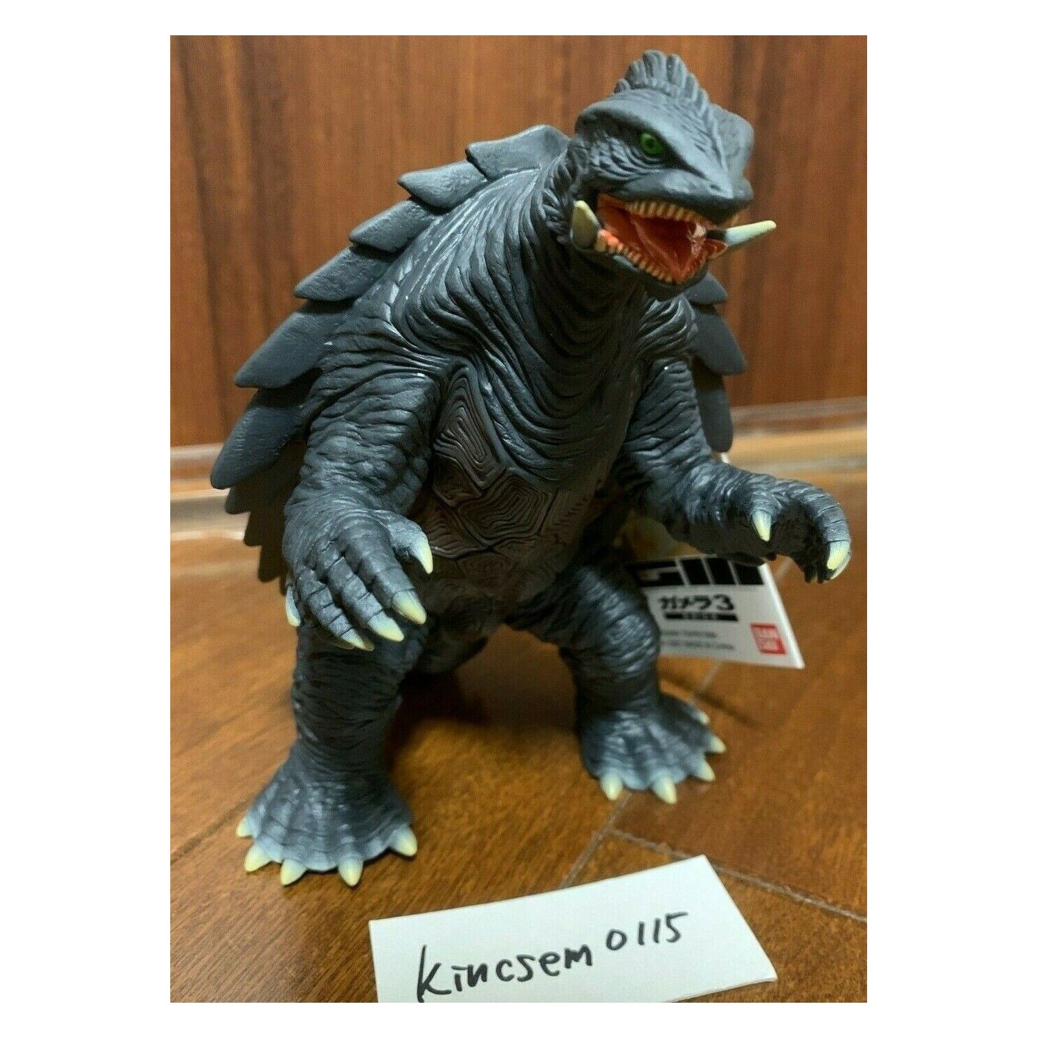 2021 Bandai Gamera 1999 6" Figure Revenge of Iris Movie Monster ...