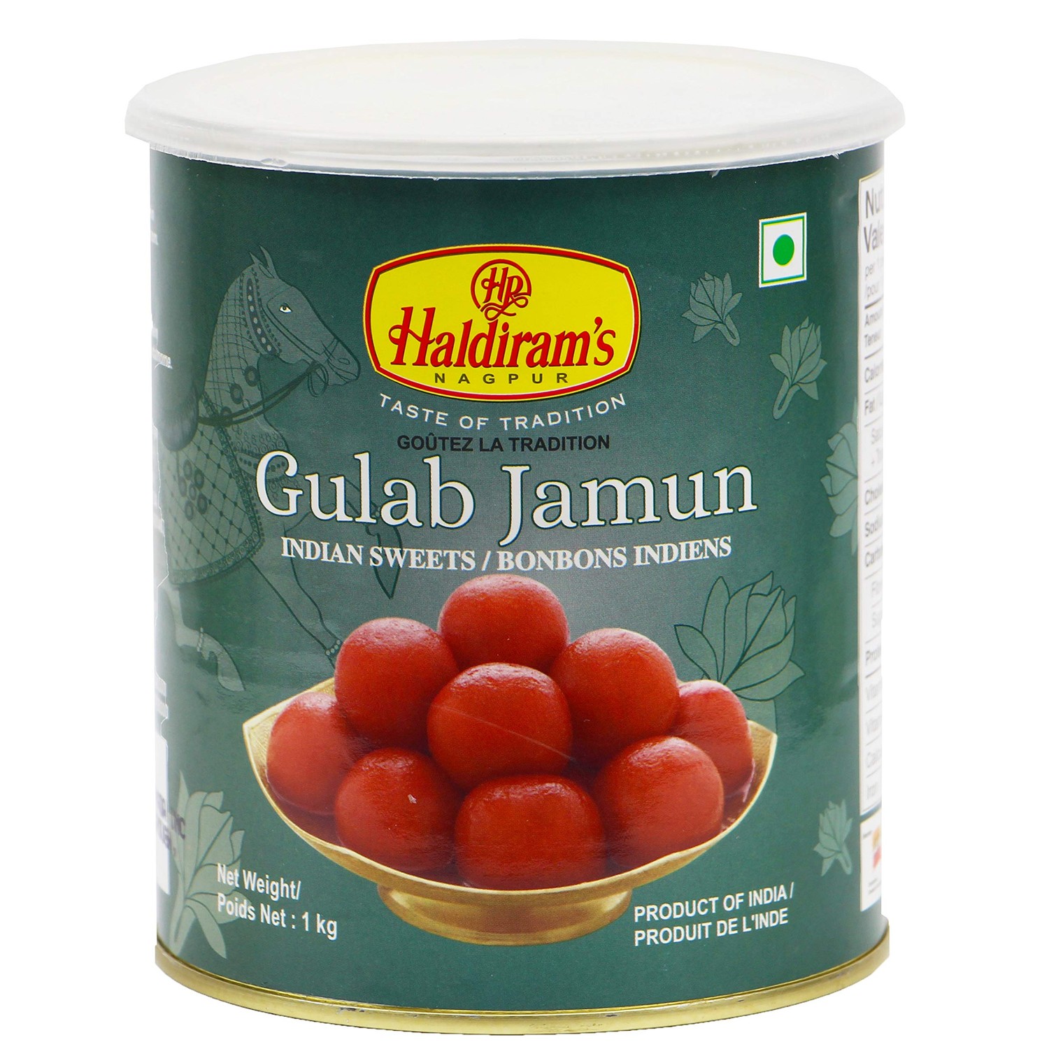Harudiramu India grab jam down 1kg 1 cans Haldiram's GULAB JAMUN ...