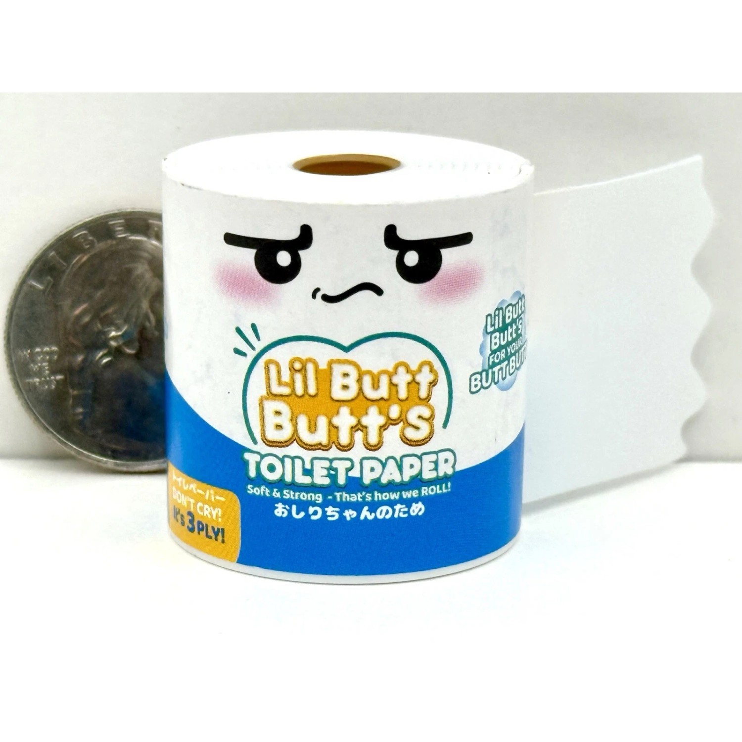 Zuru Mini Brands Kawaii New Ultra Rare Lil Butt Butts Toilet Paper Zuru ...
