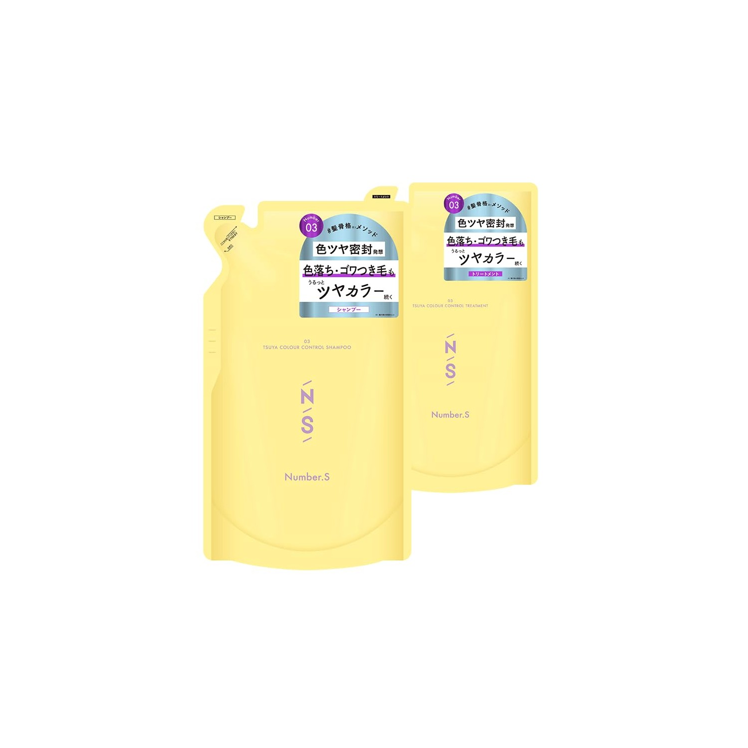Number S Gloss Color Control Shampoo & Treatment Refill Set, 13.5 fl oz ...