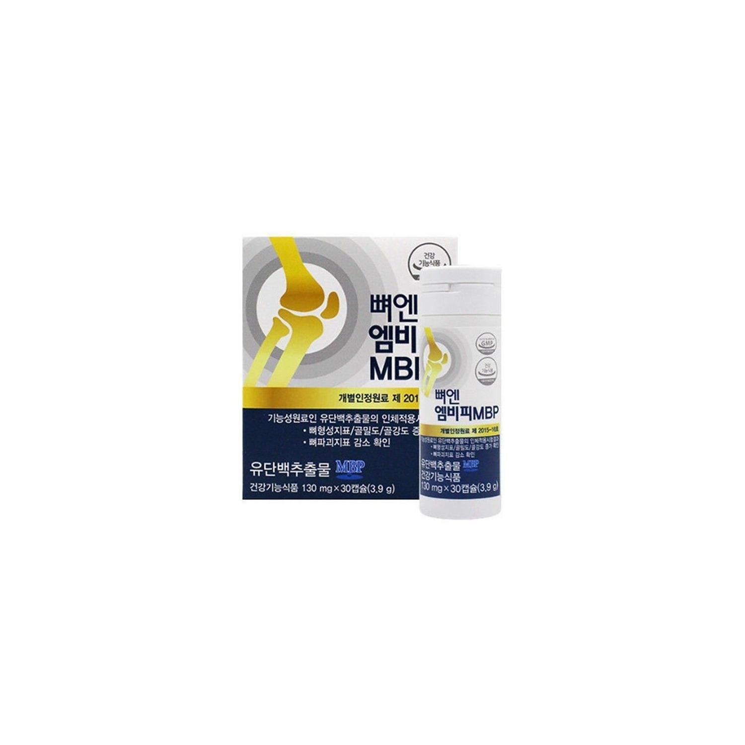 Bone&MBP Bone&MBP nutritional supplement MBP 30 capsules, MBP 30 capsules / 뼈엔엠비피 뼈엔MBP 영양제 MBP ...