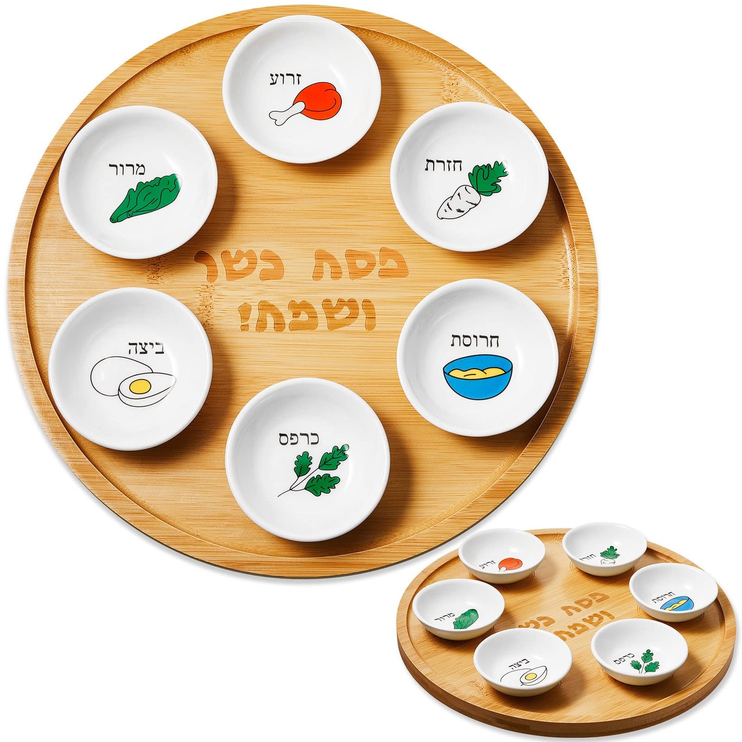 2 Set Seder Plate for Passover Include 2 Bamboo 11" Passover Gift Plate ...