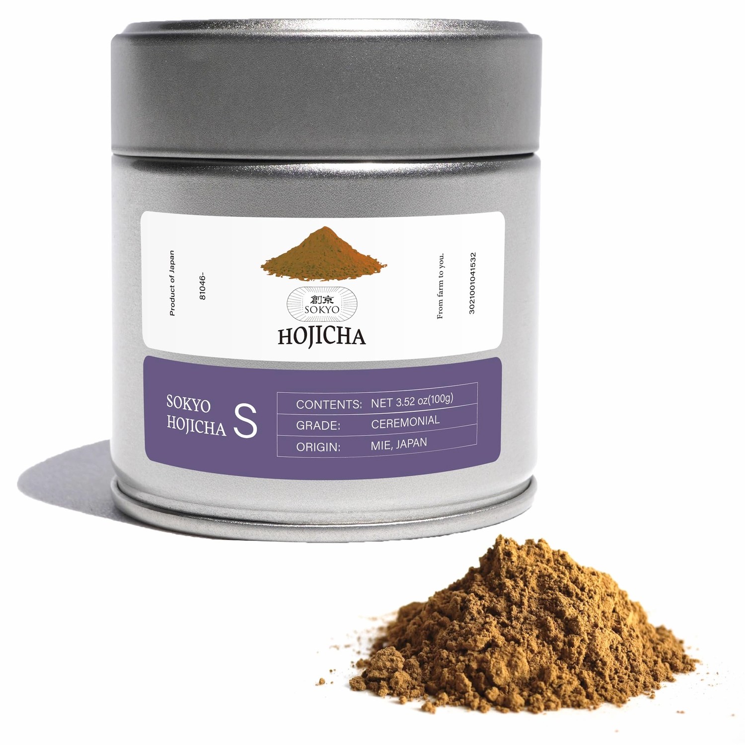 SOKYO ceremonial hojicha roasted powdered green tea Japanese hojicha (3 ...