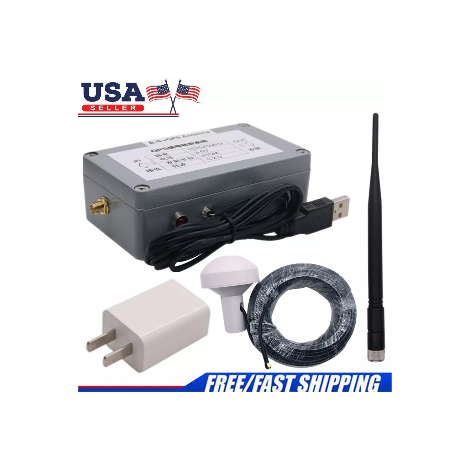 Universal Indoor GPS Signal Repeater Amplifier Transfer L1 BD2 Full Kit ...