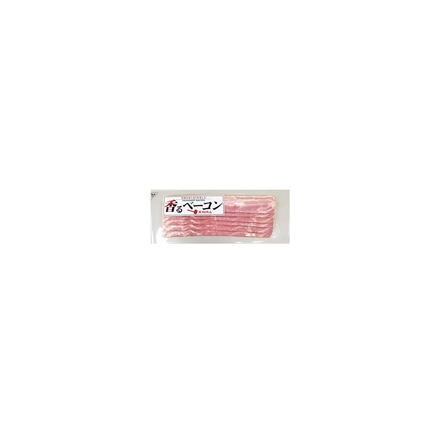 Tengu Ham Factory Scented Bacon Slices, 3.2 oz (90 g) x 5 Packs ...