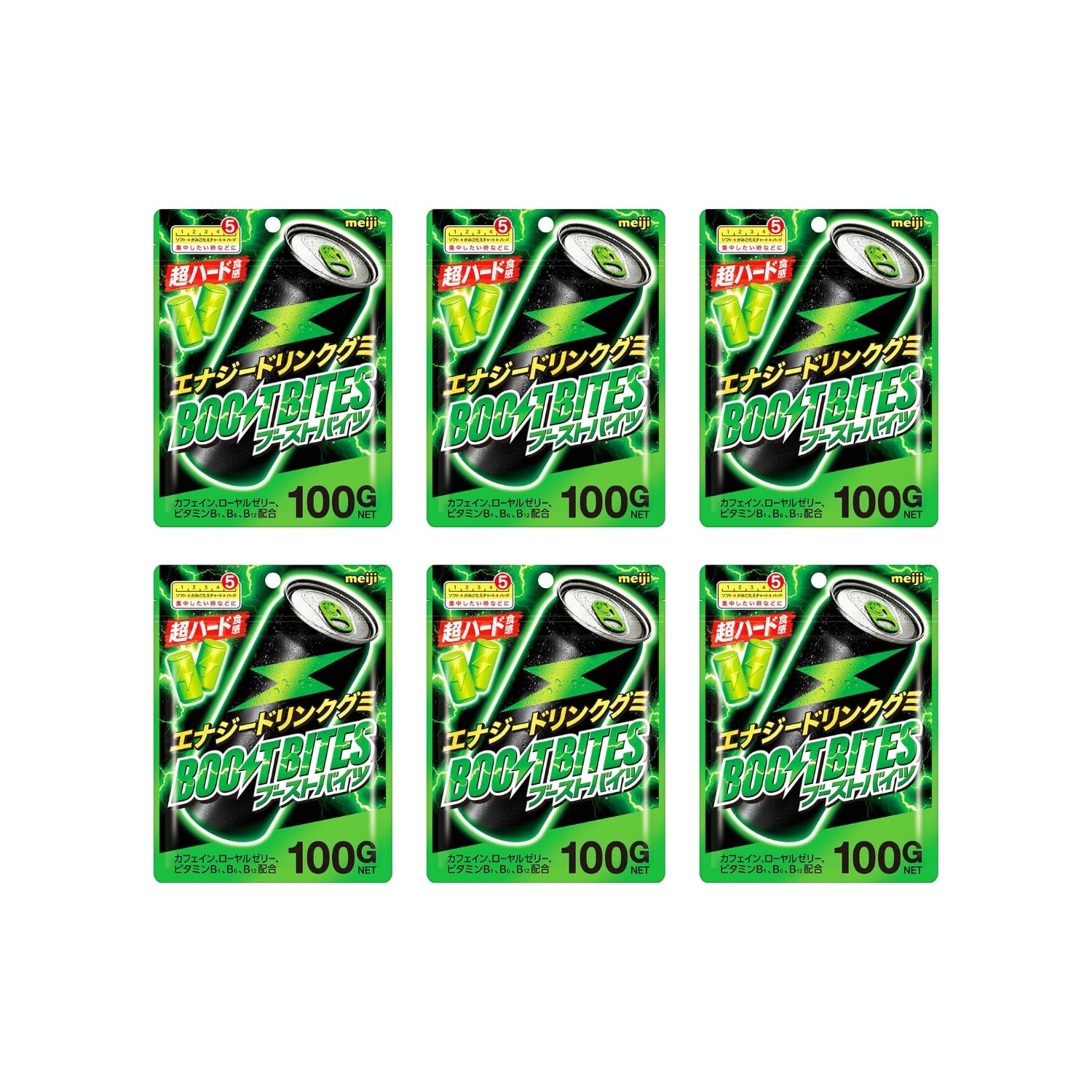 Japanese Energy Gummy Candy – Boost Bites 6 Pack (100g Each) – Energy ...