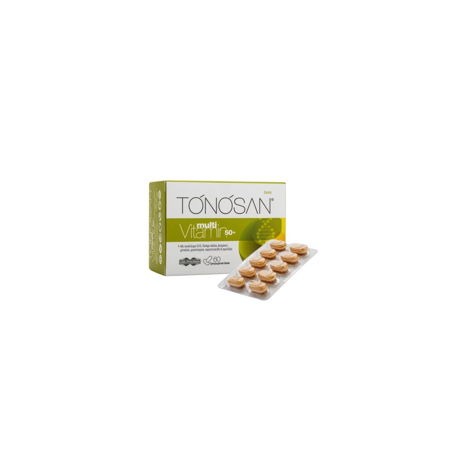 Uni-Pharma TONOSAN MultiVitamin 50+ 60 Tabs With coenzyme Q10, Ginkgo ...