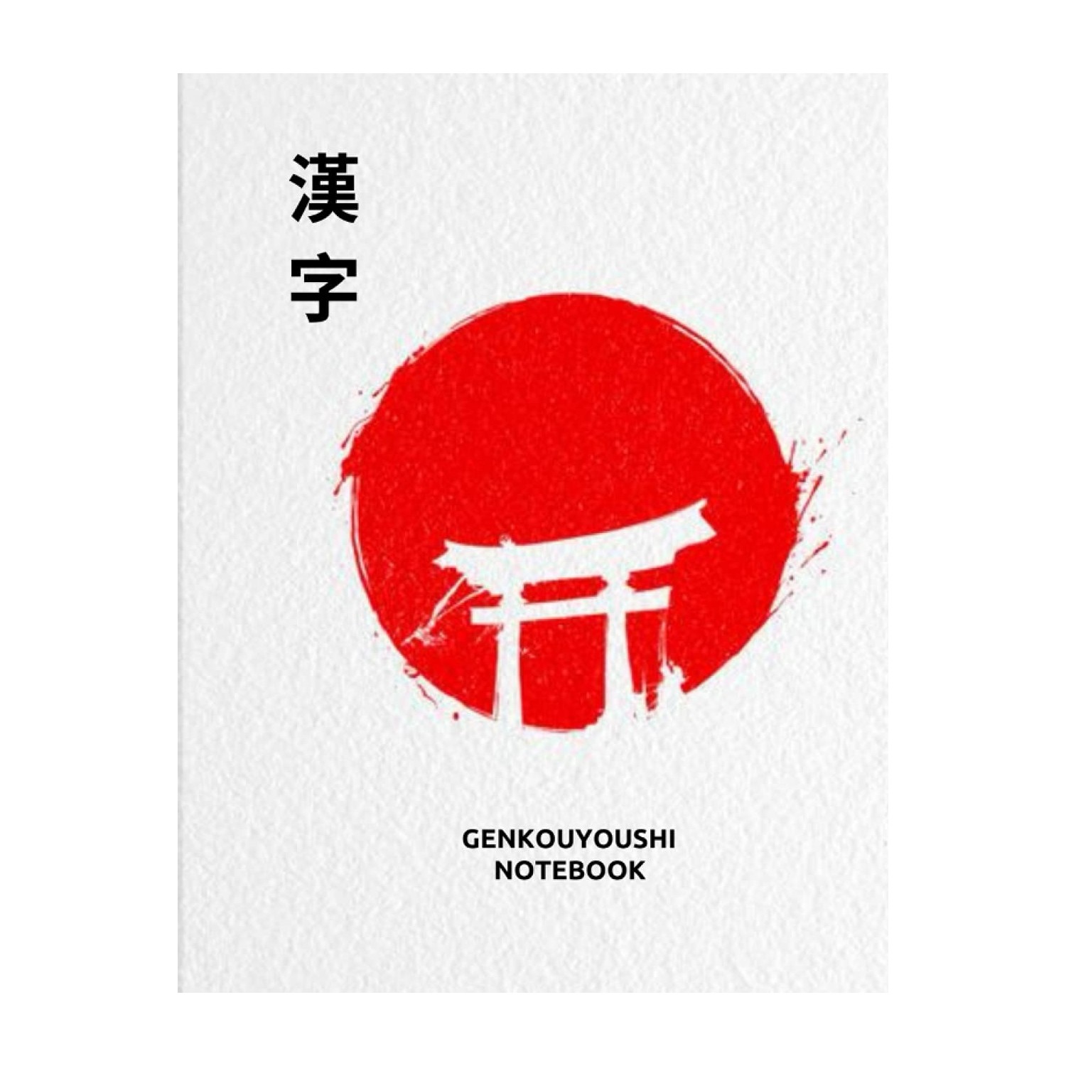 Genkouyoushi Notebook: Japanese Writing Practice Notebook| Tategaki ...