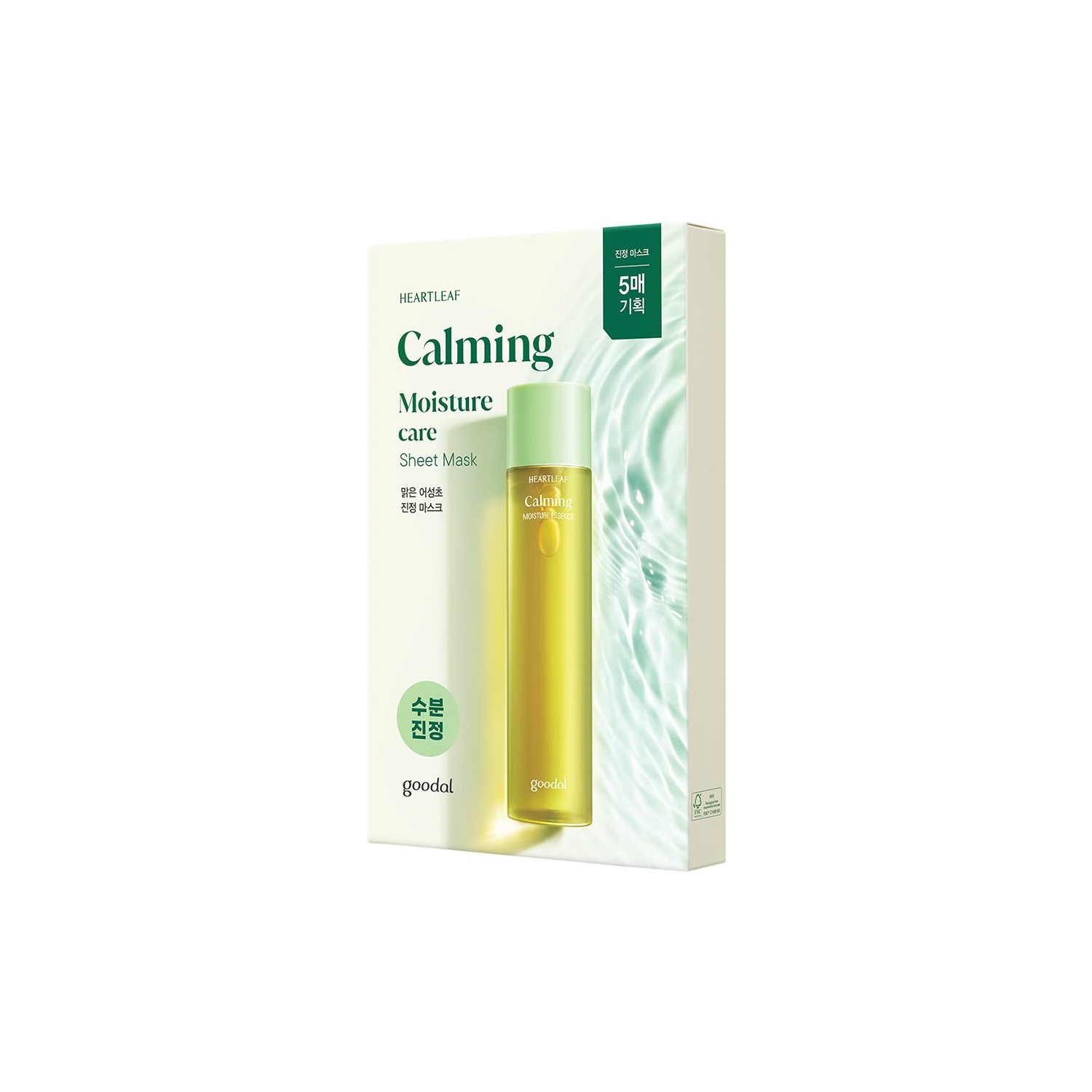 GOODAL Houttuynia Cordata Calming Mask 5p Set - ibspot.com