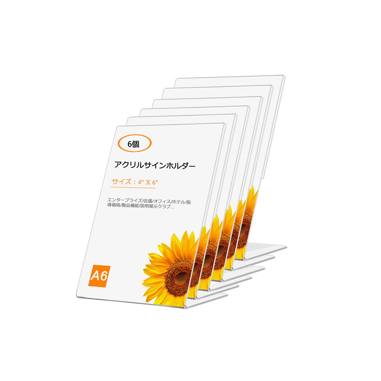 Acrylic Photo Frame, A6, L-Shaped Sign Stand, Stand Type, POP ...