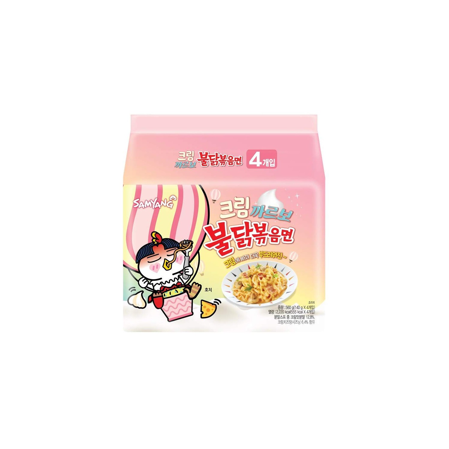 [Samyang] Cream Carbo Bulldark Spicy Chicken Roasted Noodle Soup (Pack ...
