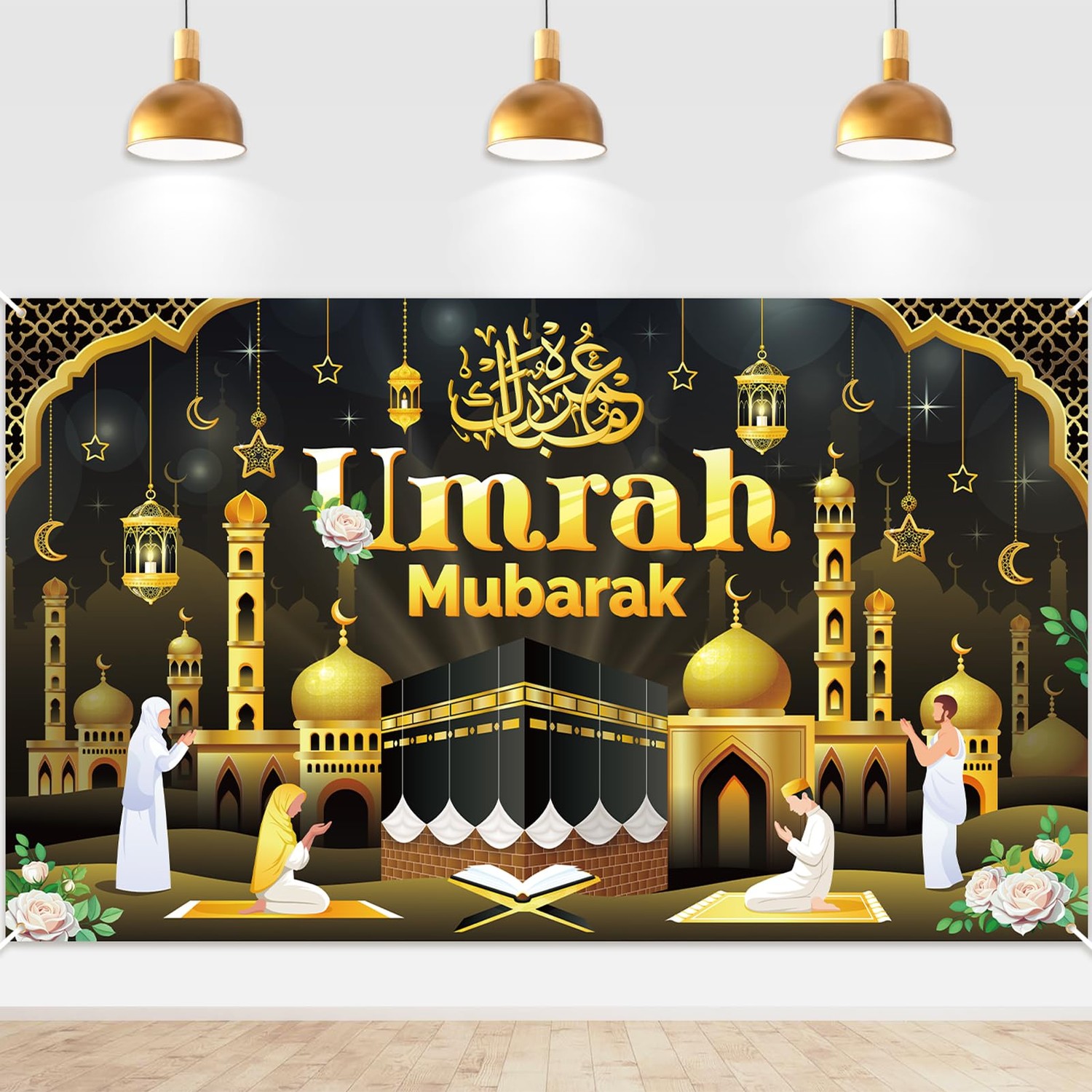 DPKOW Umrah Mubarak Banner, Umrah Mubarak Decoration, Black Gold Umrah ...