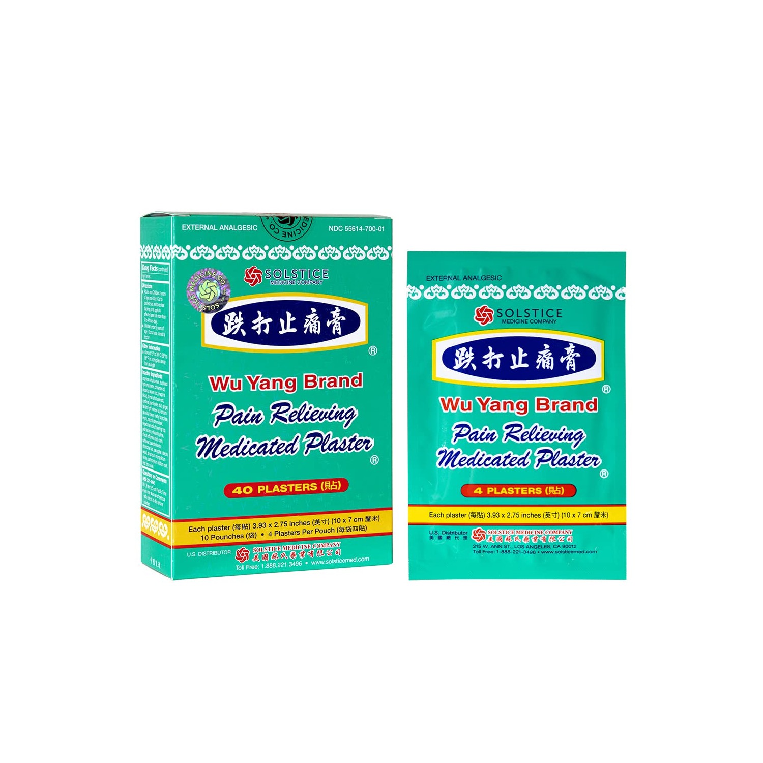 Wu Yang Pain Relieving Medicated Plaster External Analgesic by Solstice ...