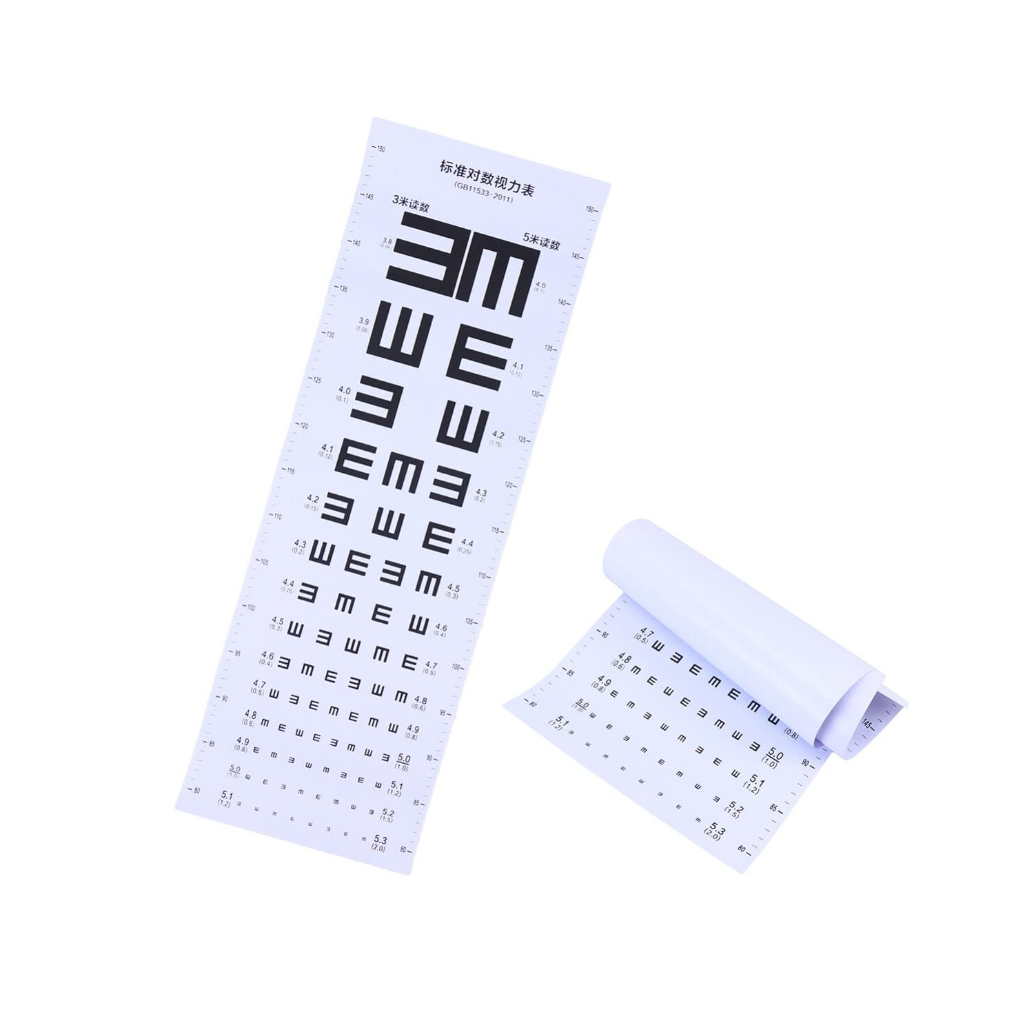 iplusmile Eye Chart Test Card Vision Test Card Thick Exam Chart for ...