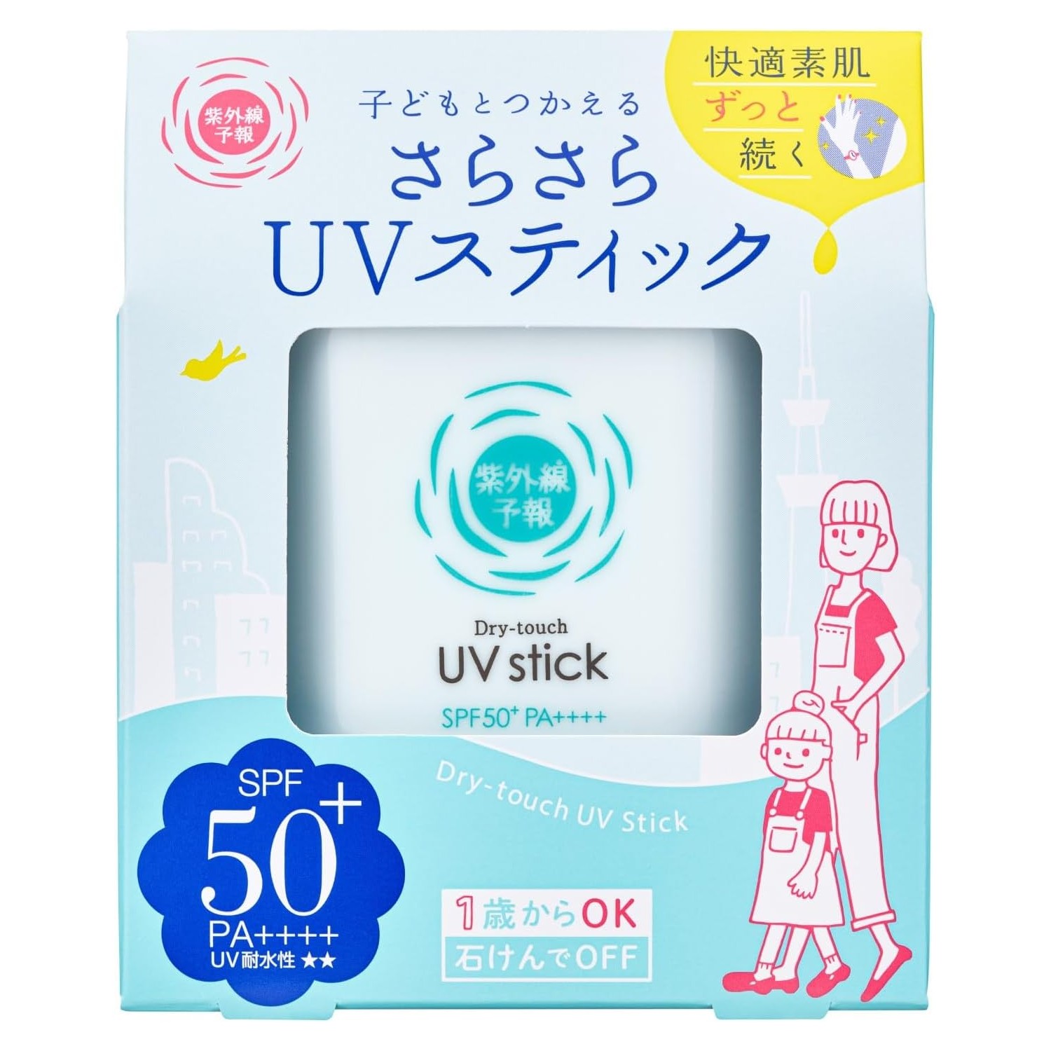 Ultraviolet Prediction Smooth UV Stick F SPF 50+ [リニューアル] 紫外線予報 さらさらUV ...