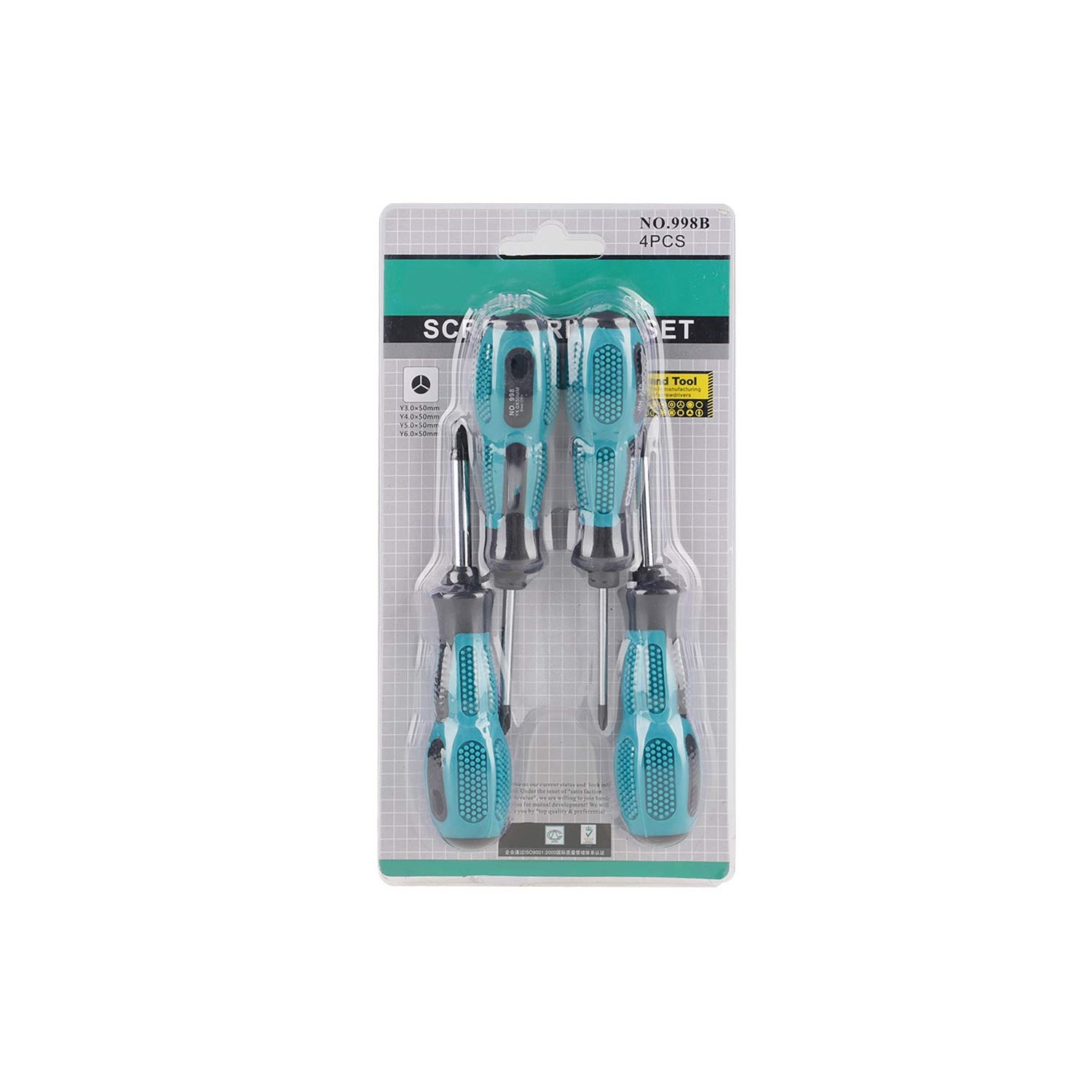 Y-Shaped Screwdriver Set, Y-Shaped Screwdriver Set, Screwdriver, Y-Type ...