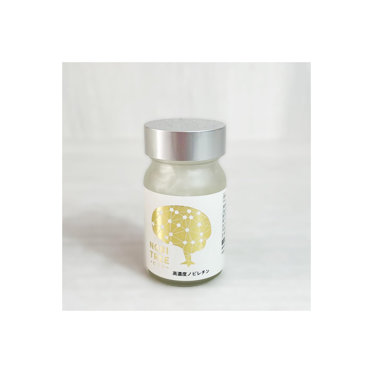 NOBI TREE Supplement, High Concentration Nobiletin, Made with Shikwasa ...
