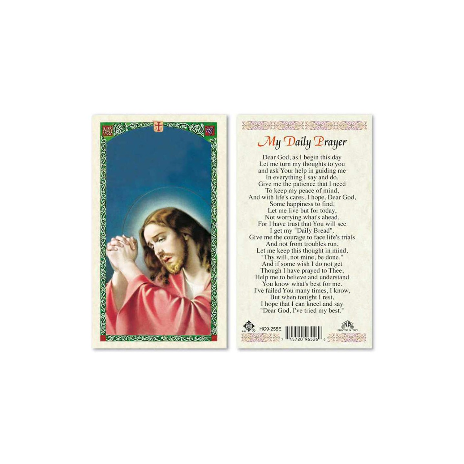 Gigi's Classy Kids Prayer to Jesus My Daily Prayer Laminated Prayer ...