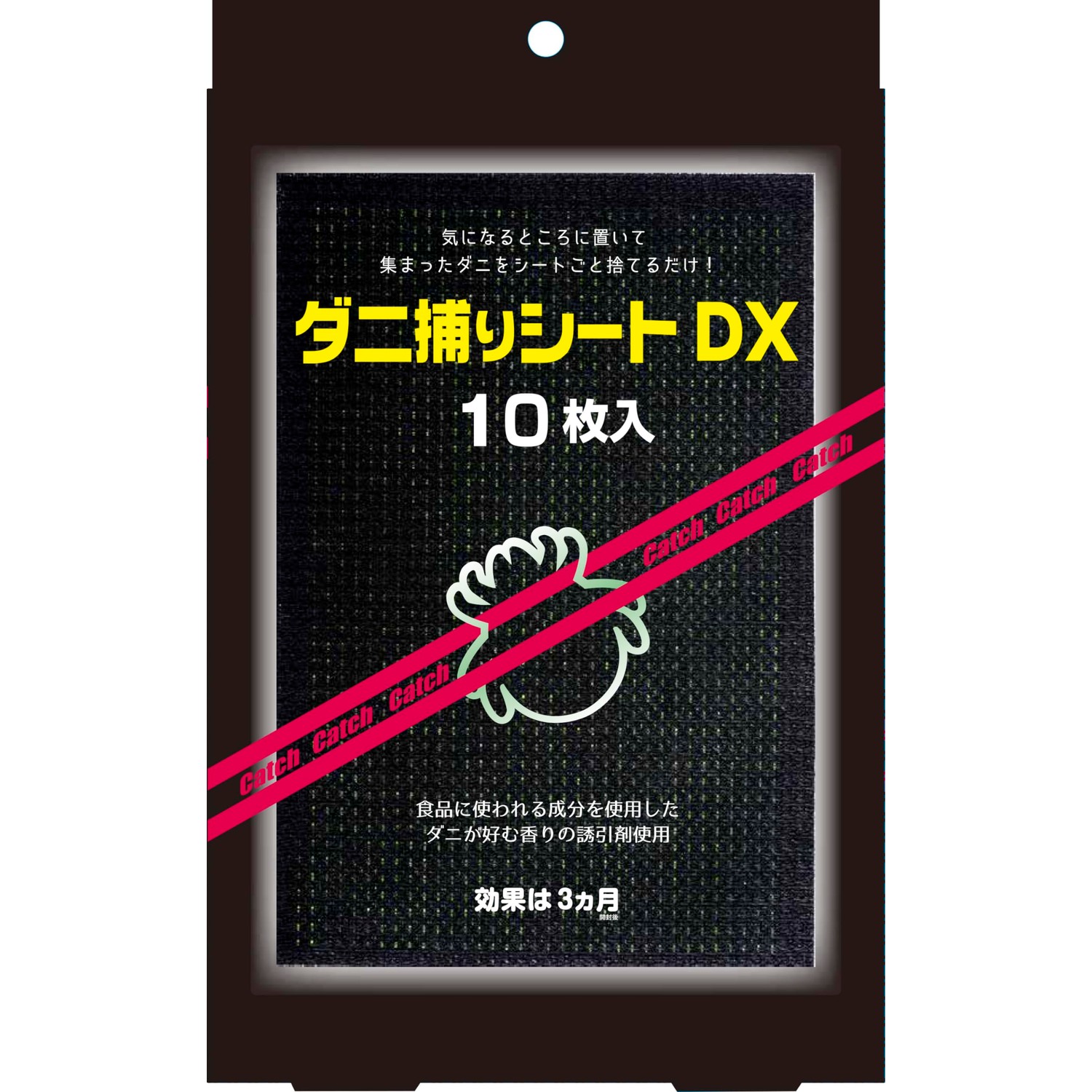 Dust Mite Trap Sheet DX 10 Sheets - ibspot.com