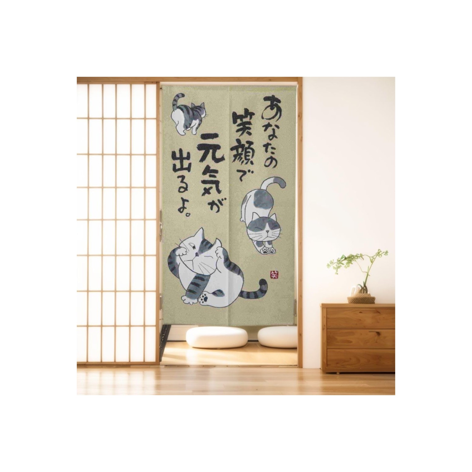 SAWABIYA Noren Noren Cute Cat Healing Japanese Modern Room Divider ...