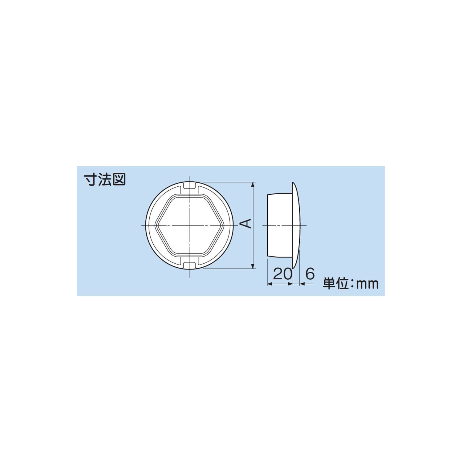 Inaba Denko WM-60-I Wall Cap Hole Pig - ibspot.com