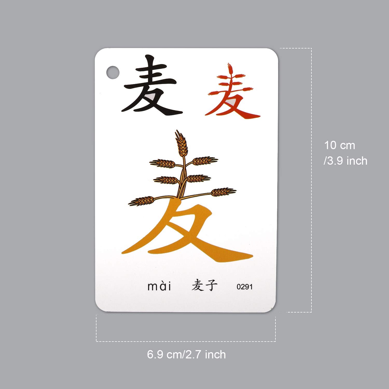 Chinese Flash Cards Mandarin Sight Words for Adults, 250 Vocabulary ...