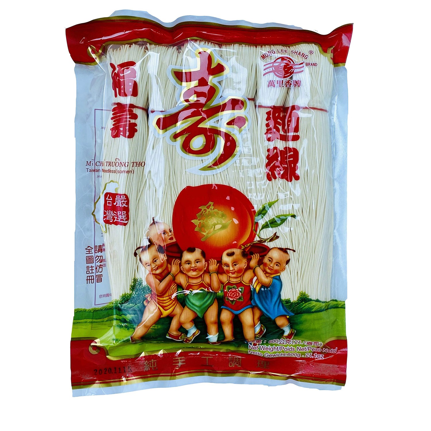 Mong Lee Shang Fresh Somen Noodles, Soba Wheat Noodles, Thin Udon ...