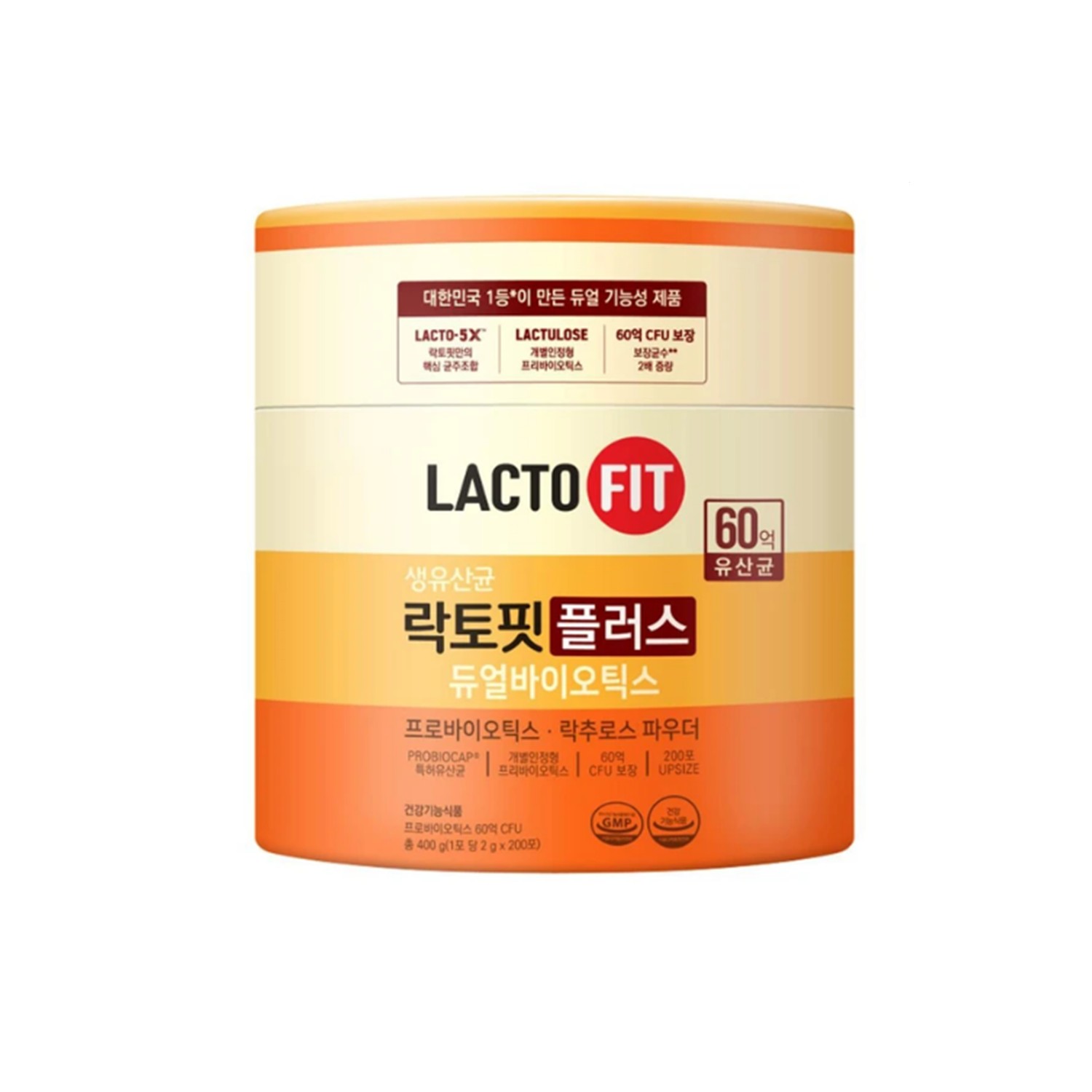 Lactopit Plus Dual Biotics 200 sachets / 락토핏플러스 듀얼바이오틱스 200포 - ibspot.com