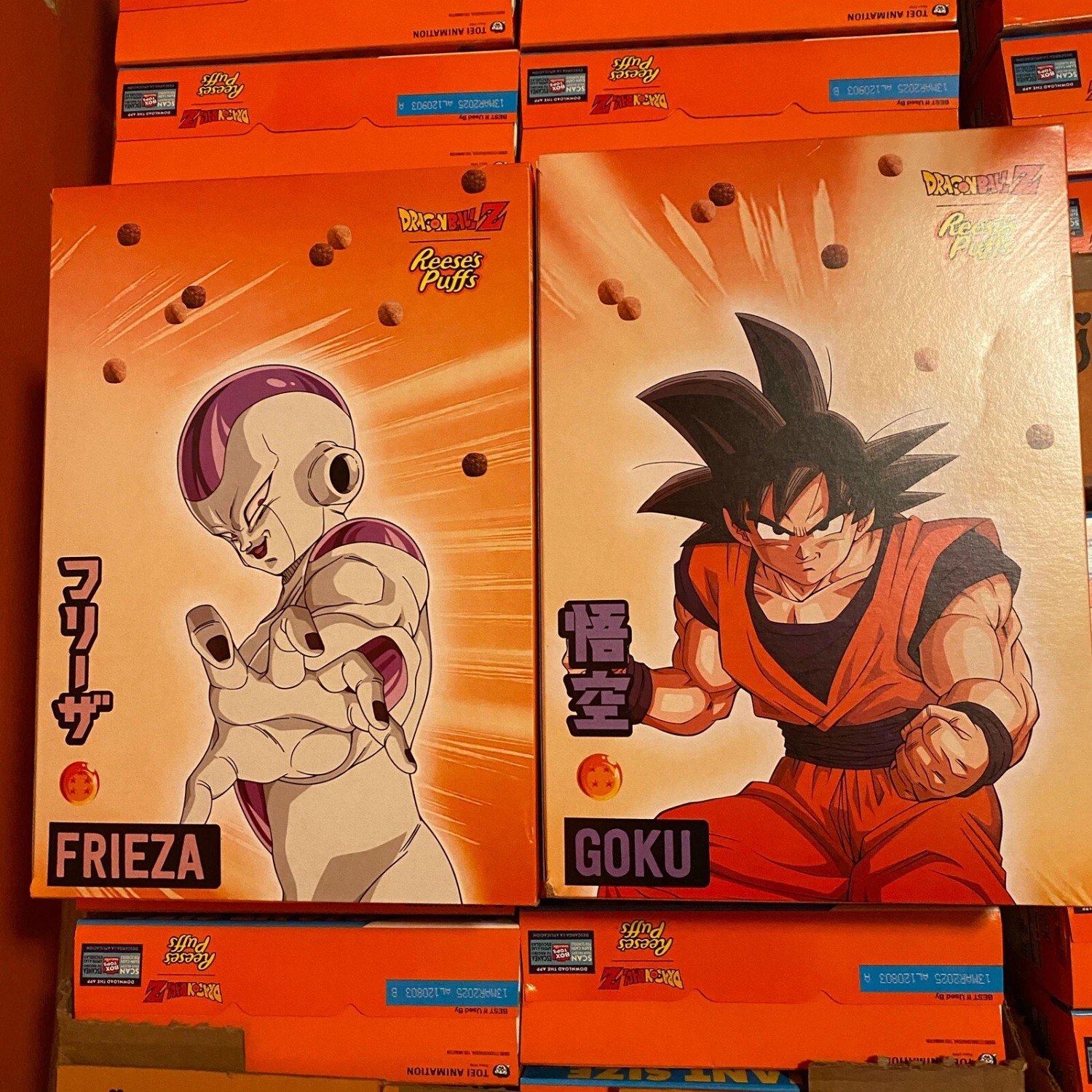 General Mills 2 Pack Dragon Ball Z Reese’s Puffs Cereal GIANT SIZE Goku ...