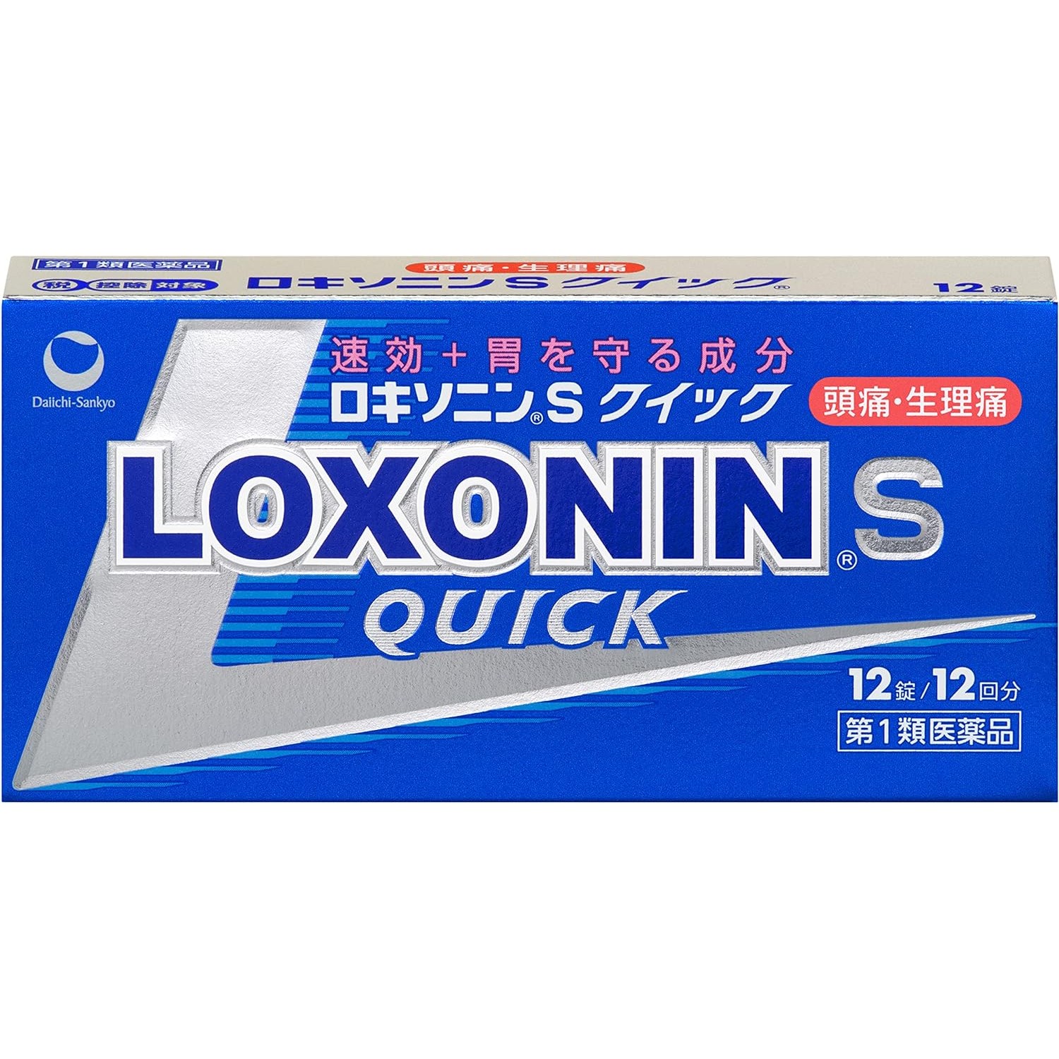 [Japanese Kampo] Class 1 Drugs 12 loxonin S-quick tablets - ibspot.com