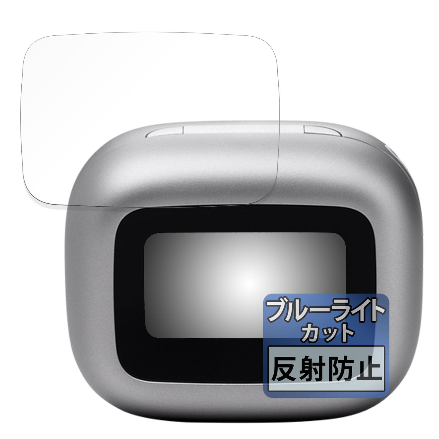 FILMEXT JBL LIVE BUDS 3 (Charging Case for Smart Touch Display ...
