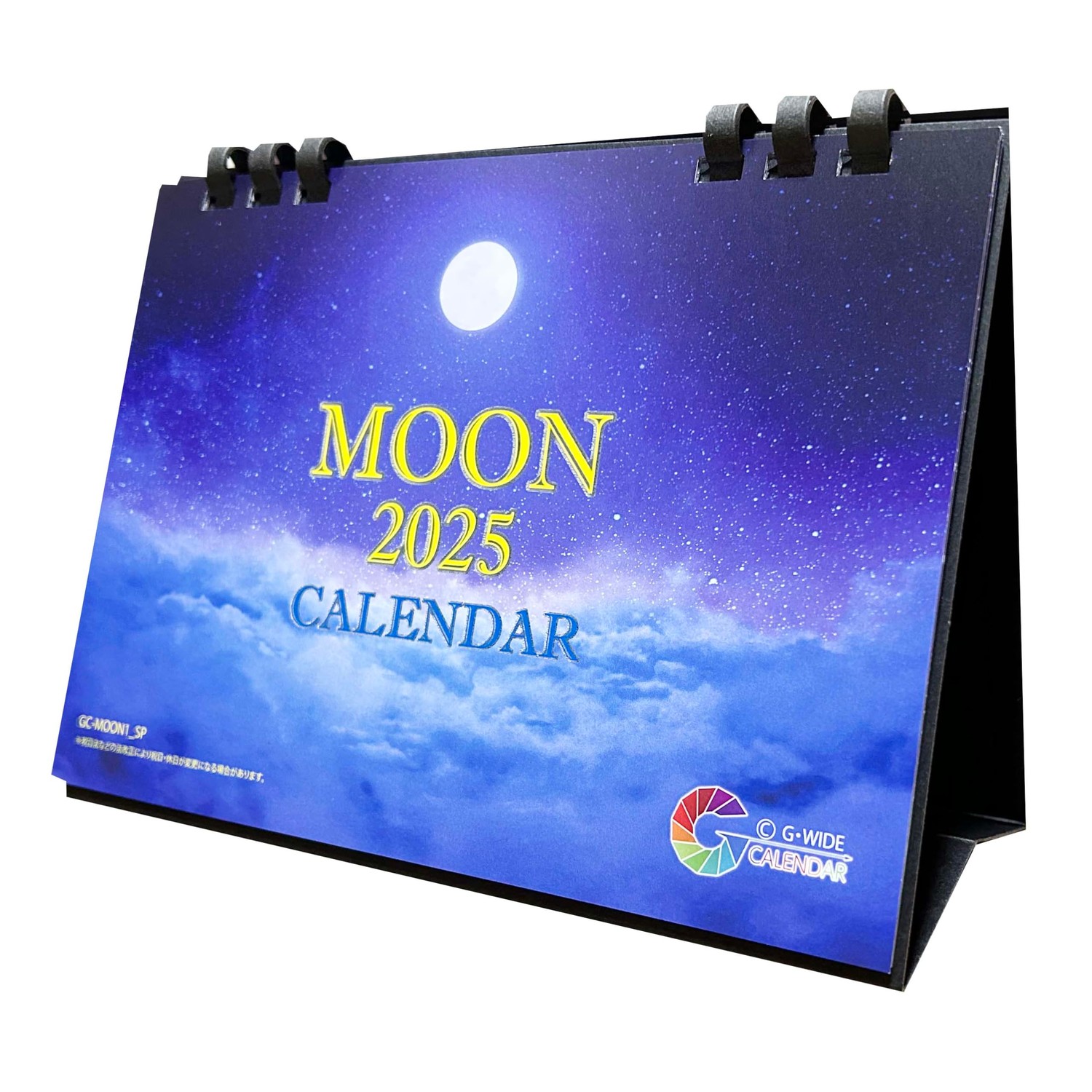 2025 Desk Calendar, Moon Series, GC-MOON-1, Full Moon, New Moon, Upper ...