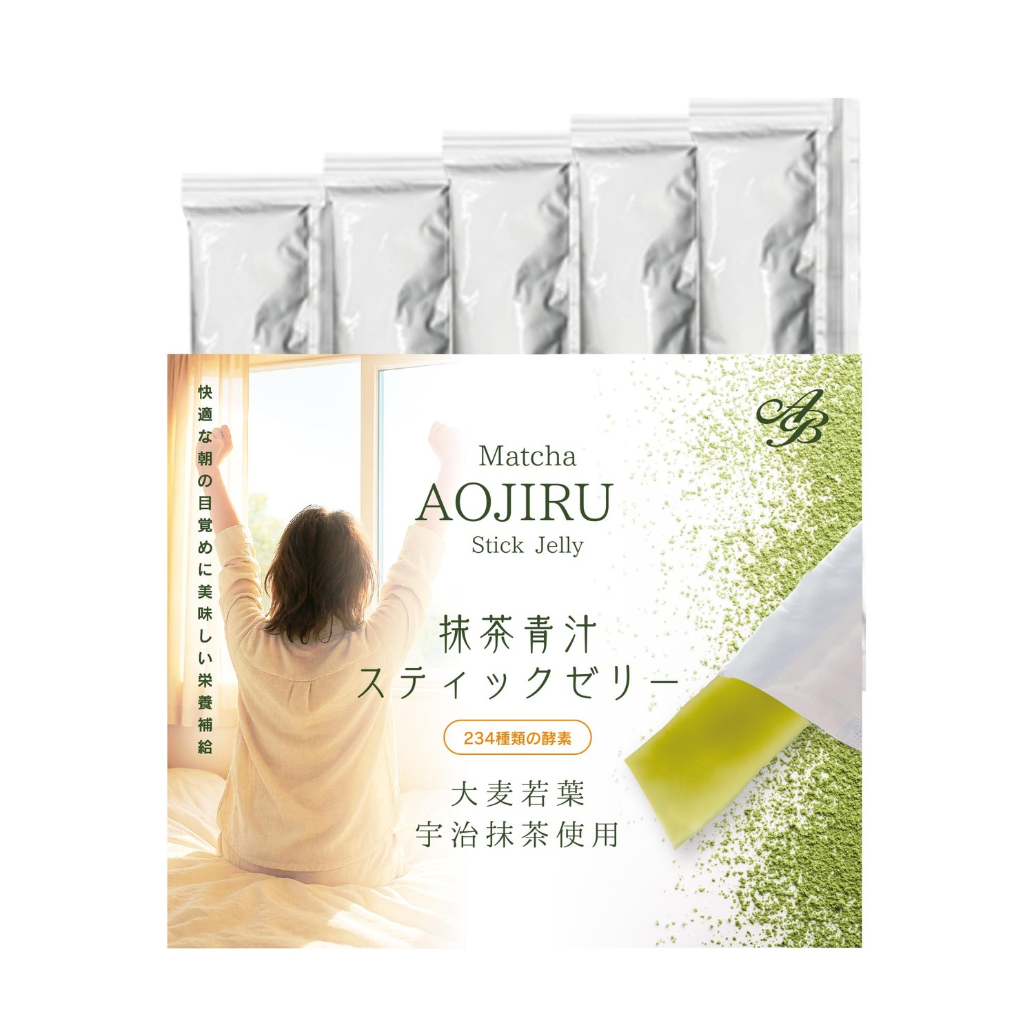 Matcha Green Juice Jelly, Uji Matcha, Made in Japan, Barley Wakaba ...