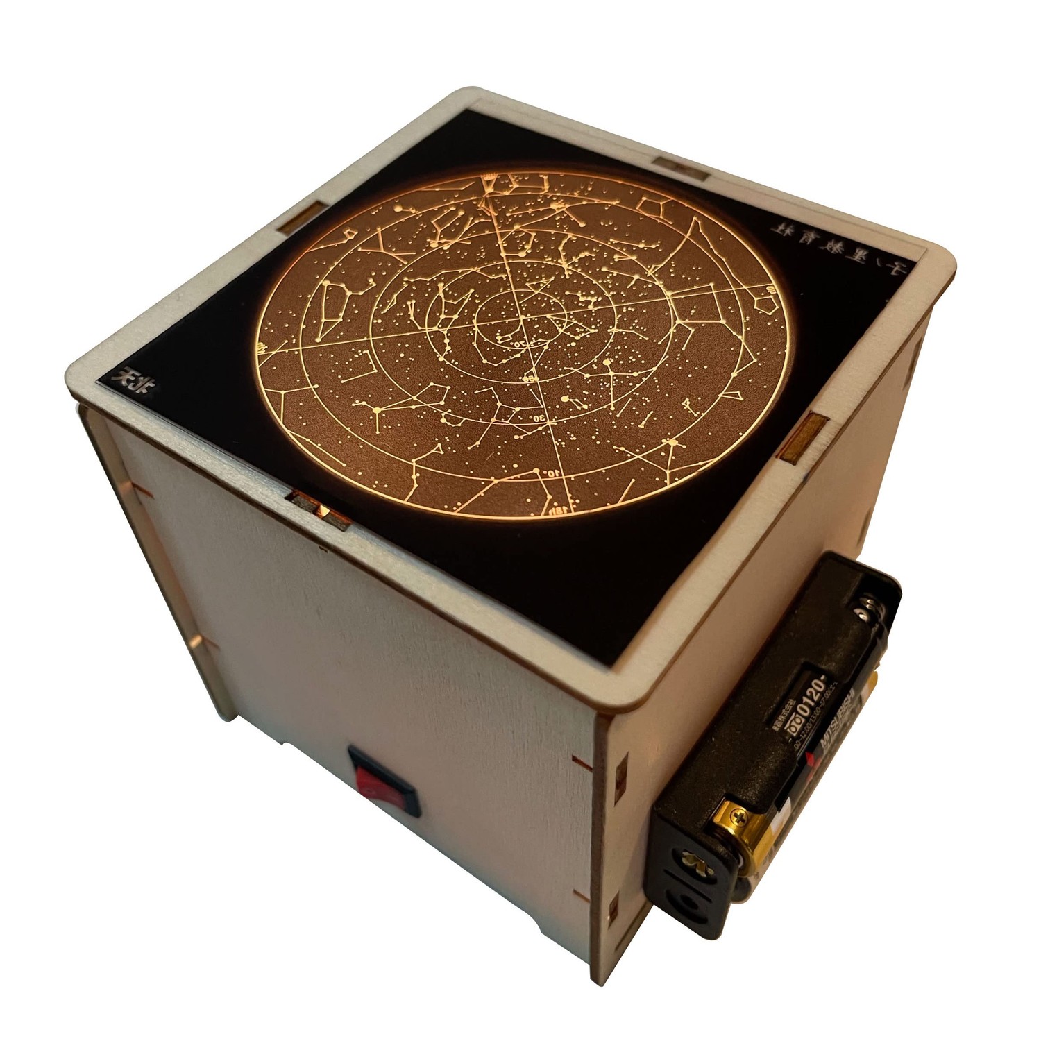 Planetarium Projection Machine, Universe Starry Sky Stars Constellation ...