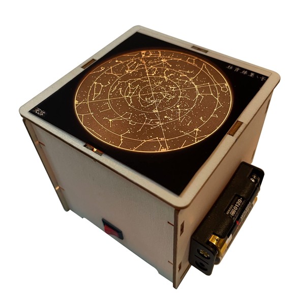 Planetarium Projection Machine, Universe Starry Sky Stars Constellation ...