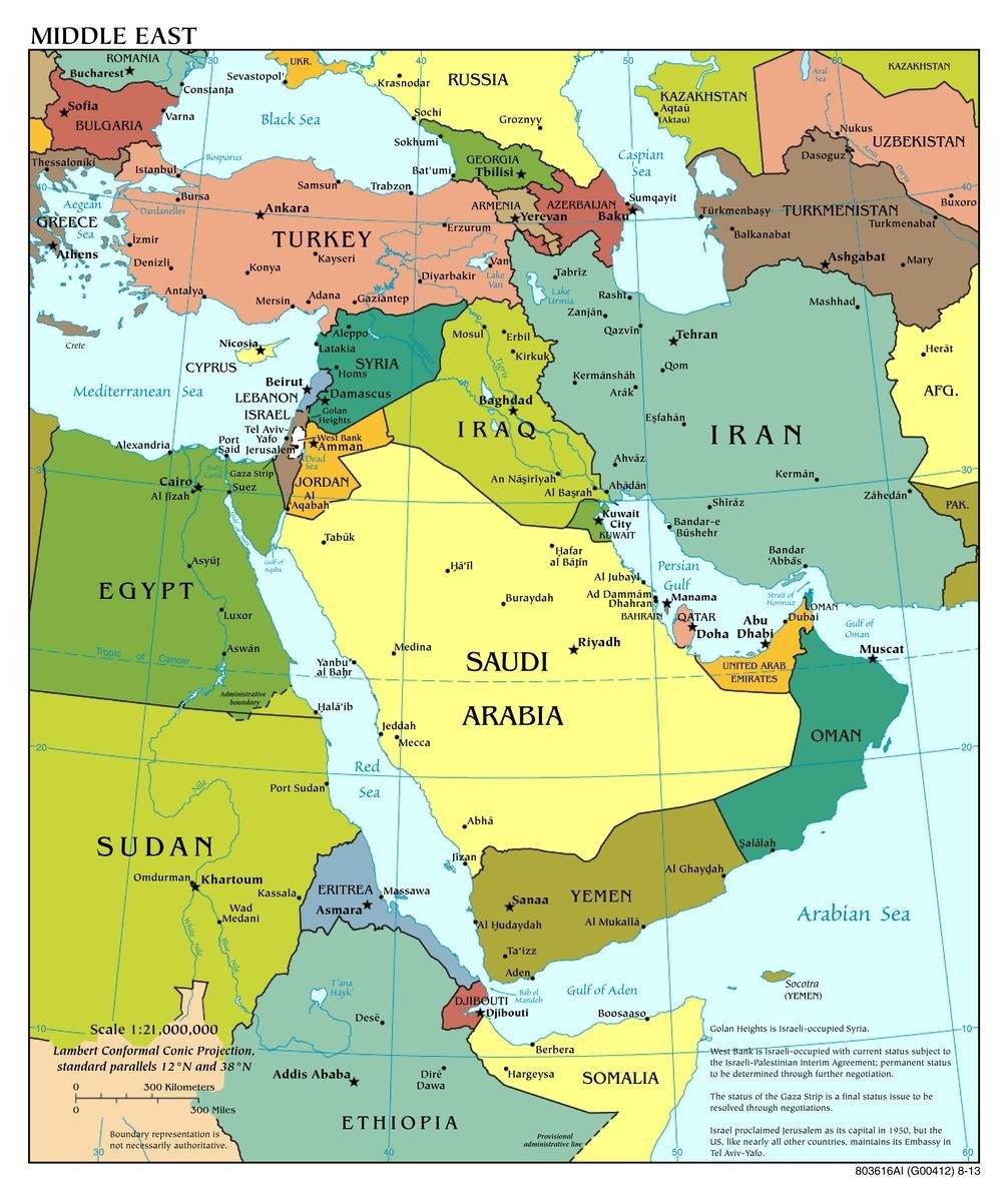 Political Wall Map Laminated Educational Poster Africa Political Map ...