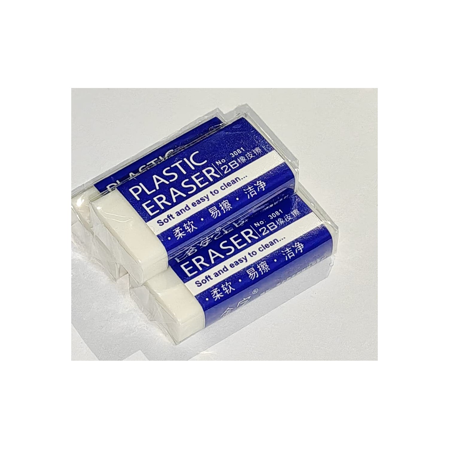 CHSYOO 60 Pieces of Medium and Large White Plastic Eraser 2B Rubbers ...