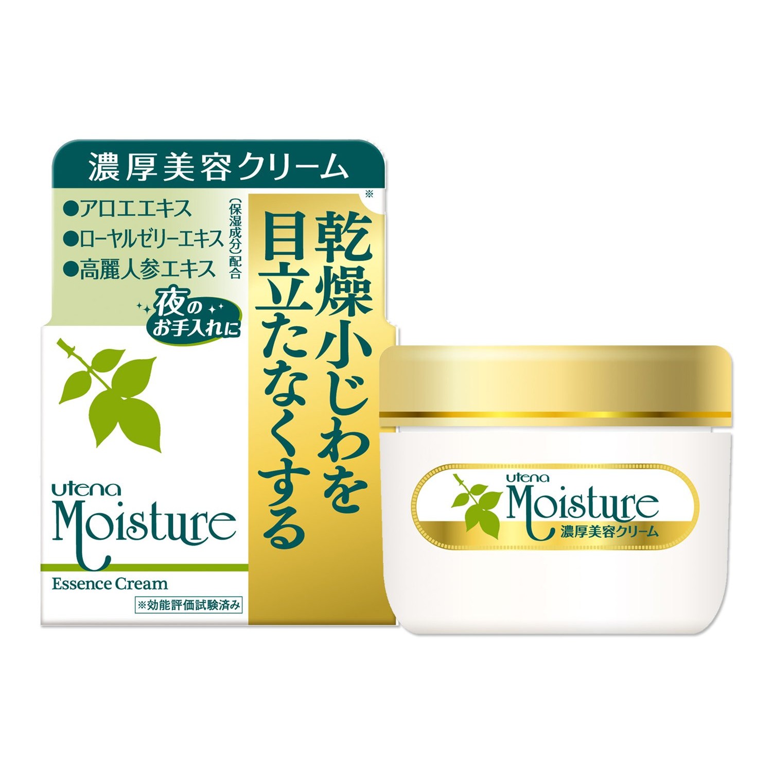 Utena Moisture Essence Cream EX (Thick Beauty Cream) 2.1 oz (60 g ...