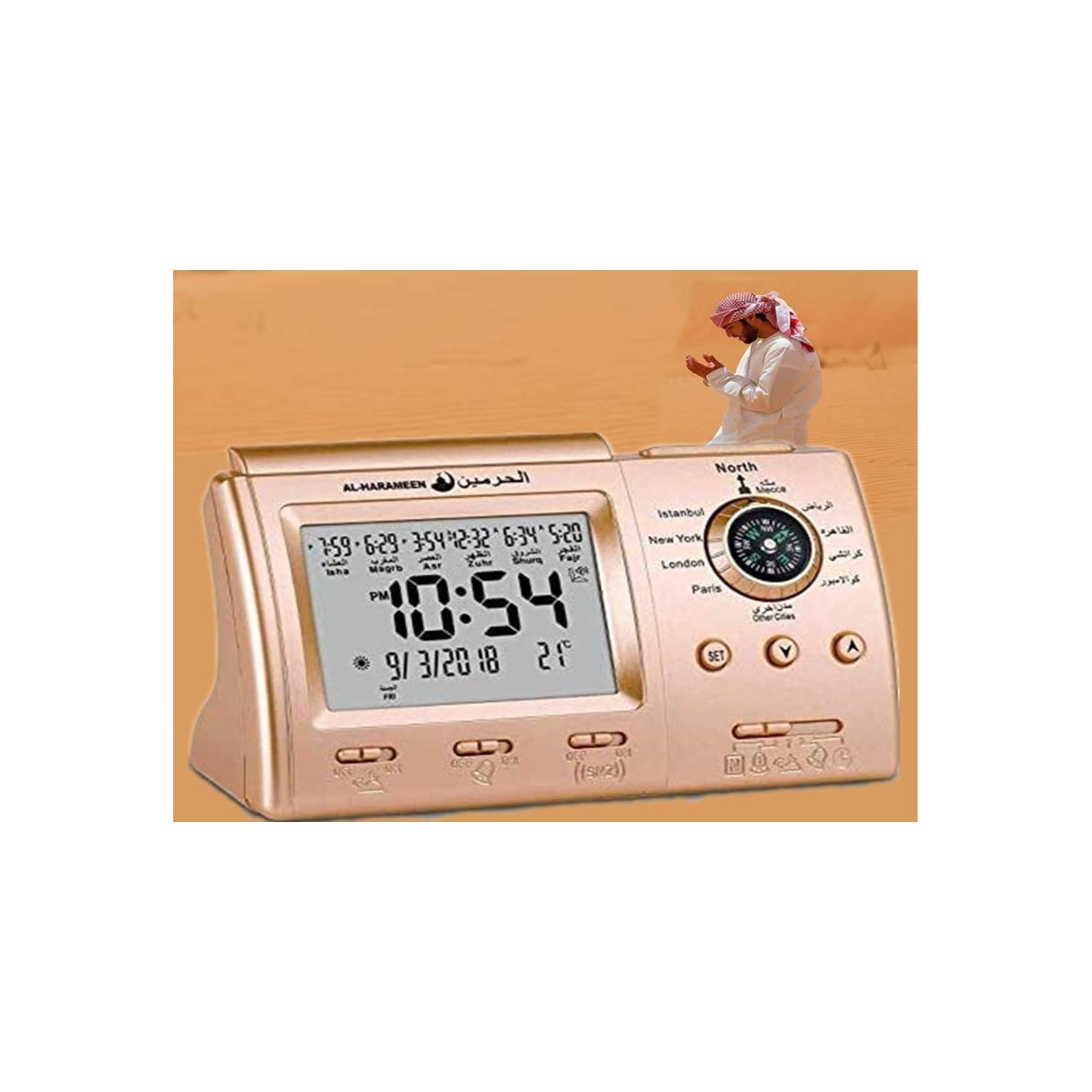 Hitopin Muslim Azan Table Clock,Azan Athan Prayer Clock, Azan Alarm ...