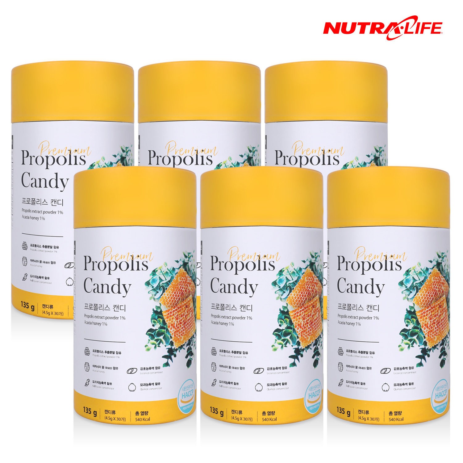 Nutra Life [On Sale] Propolis Candy (30 pieces) / 뉴트라라이프 [온세일]프로폴리스 캔디 ...