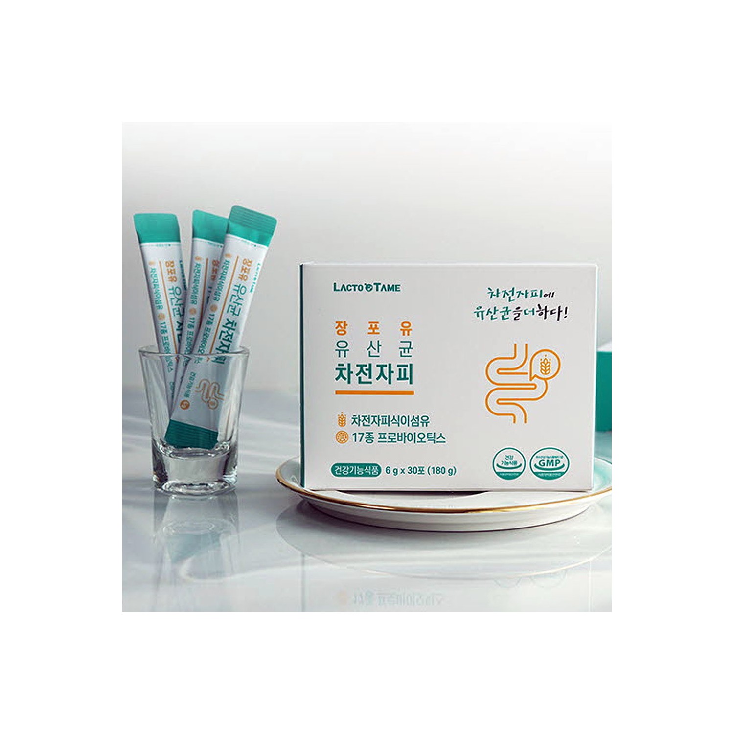 Psyllium husk lactic acid bacteria 30 packs Bacillus psyllium psyllium ...