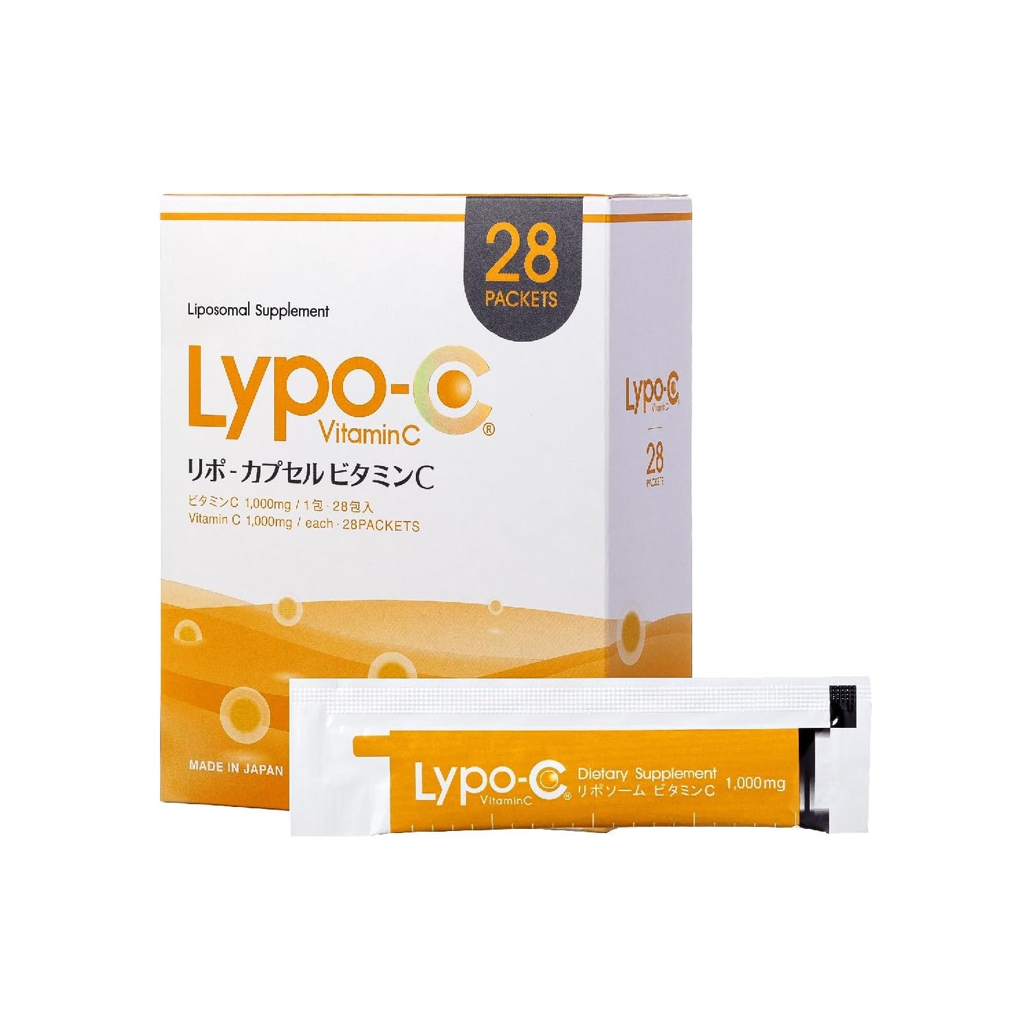 Official Lypo-C Lipo Capsule Vitamin C 28 Packets Lipo-C Liposomal ...