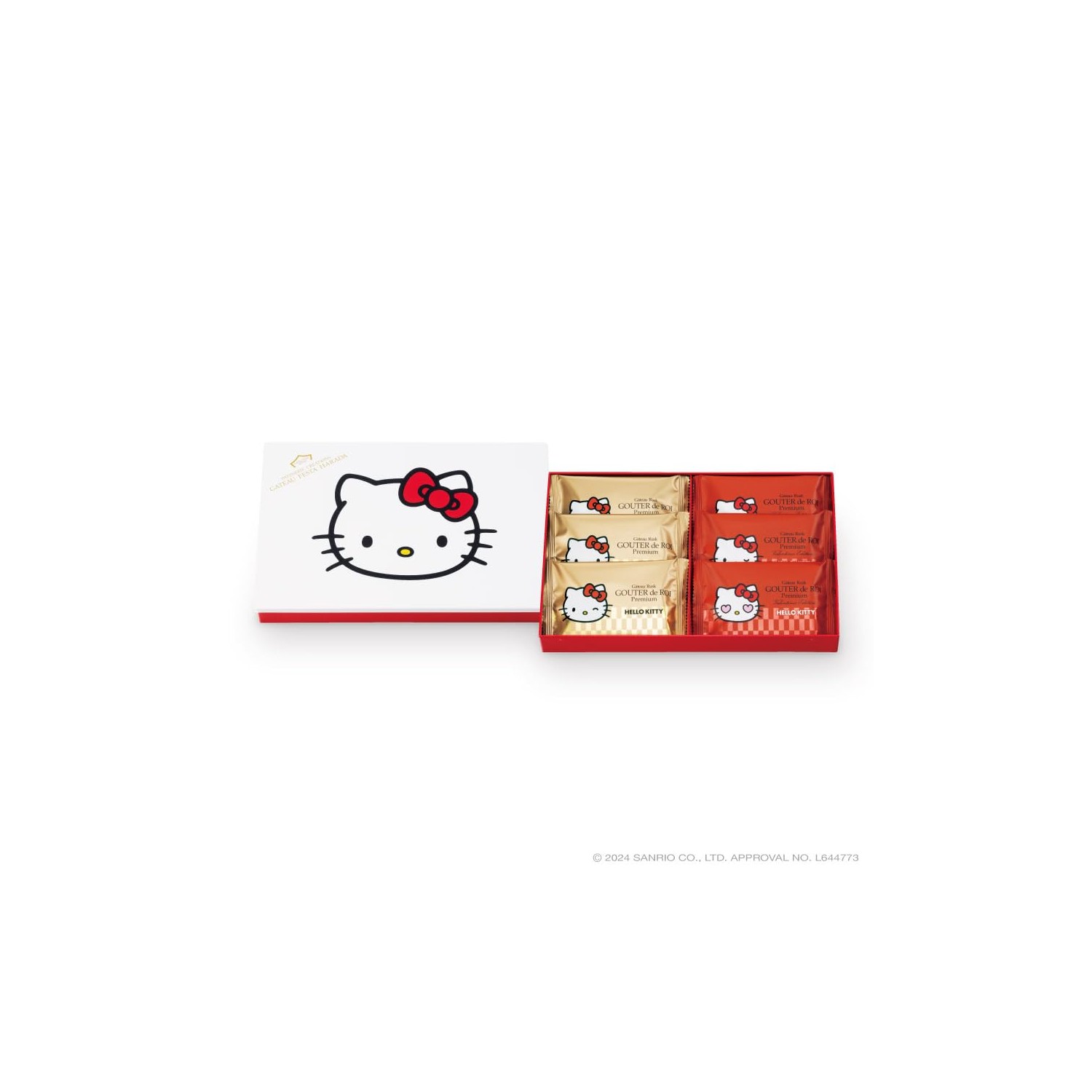 GATEAU FESTA HARADA RUSK GATEFAFESTA HARADA GATETA-FESTA HARADA GOUTE ...