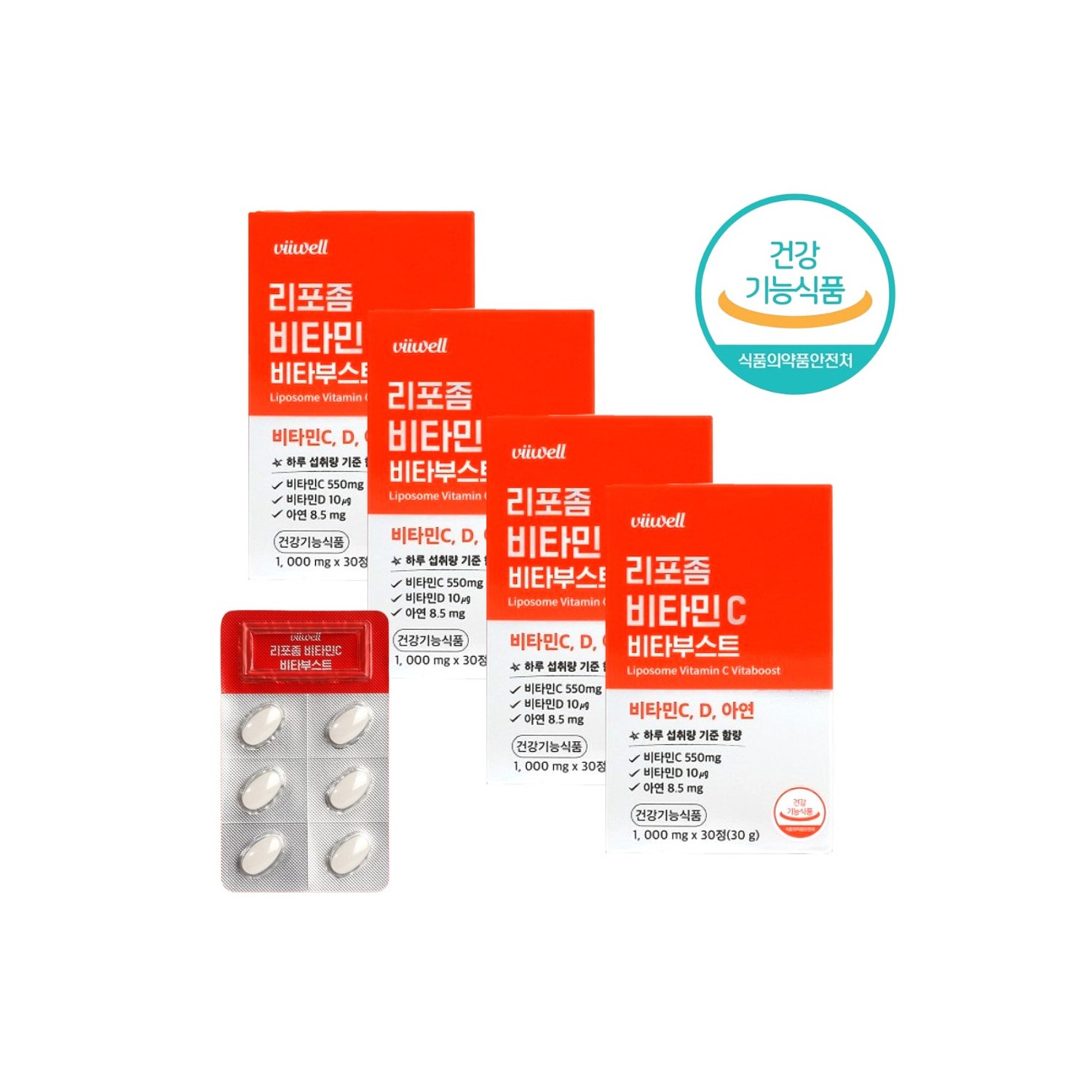 Liposomal Vitamin C Liposomal Vitamin C Liposomal method high-content ...