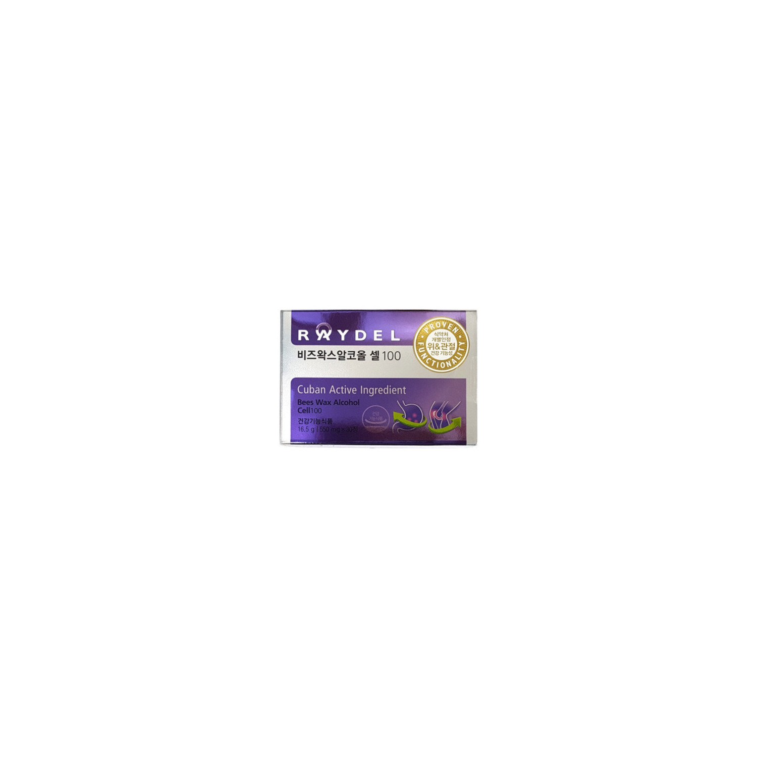 Reydel Beeswax Alcohol Cell 100 550mg 30 tablets 1 unit - ibspot.com