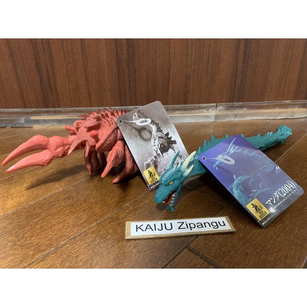 2023 Bandai Ebirah 1966 Figure with Manda 2004 Movie Monster Godzilla ...