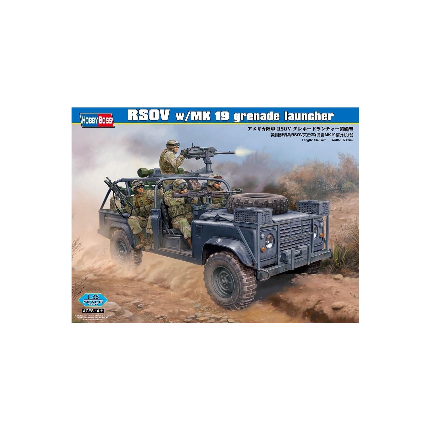 Hobbyboss 1:35 Scale RSOV with MK 19 Grenade Launcher Assembly Kit ...